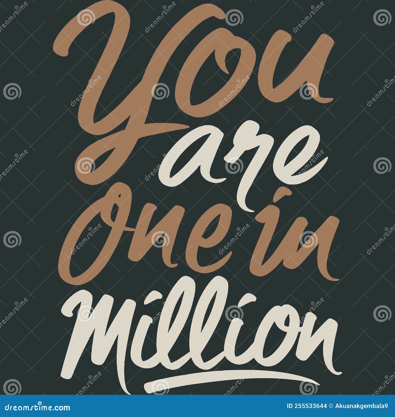 You are One in Million Motivation Typography Quote Design Stock Vector ...
