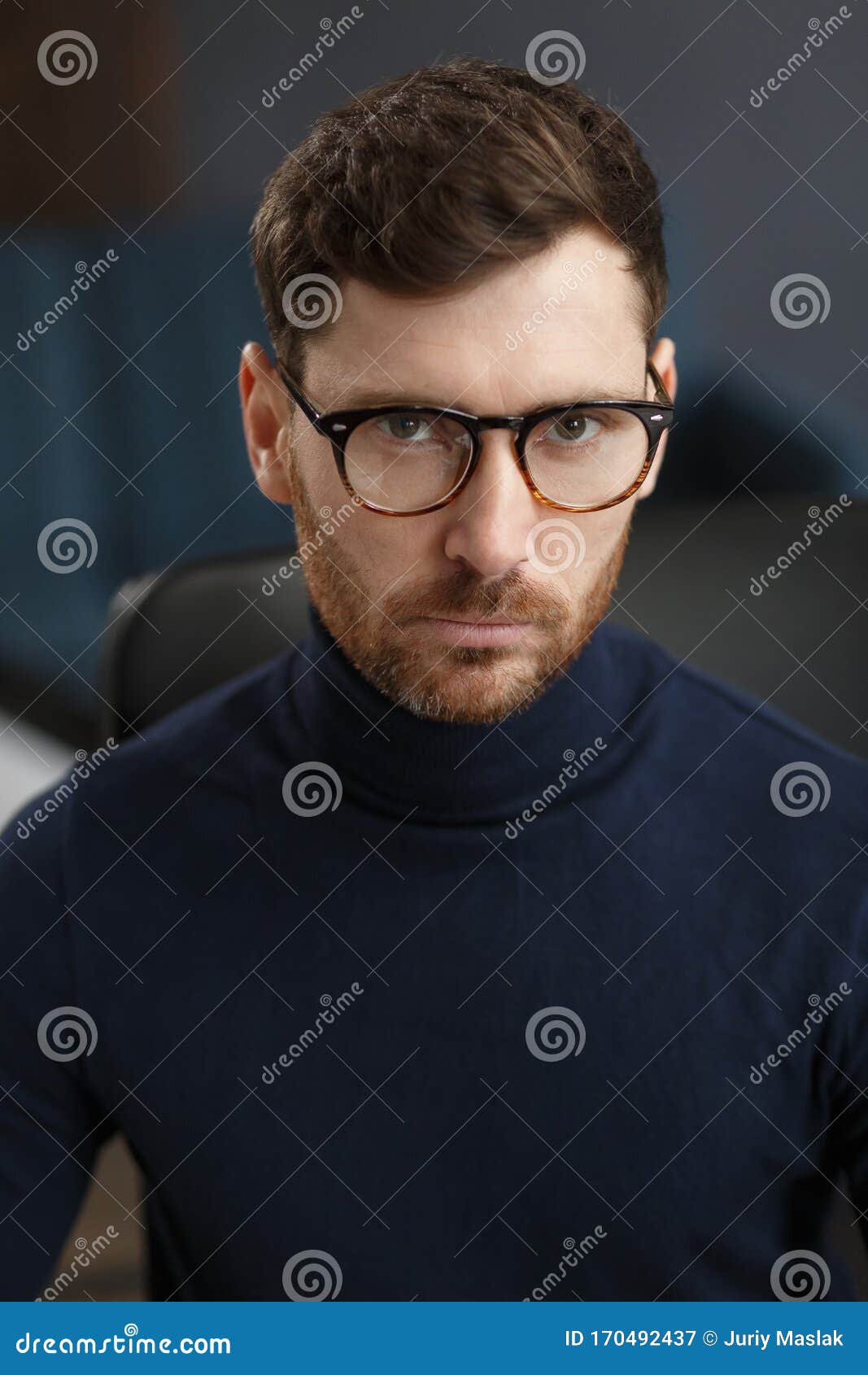Young Businessman In Office Business Portrait Of Handsome Bearded Man