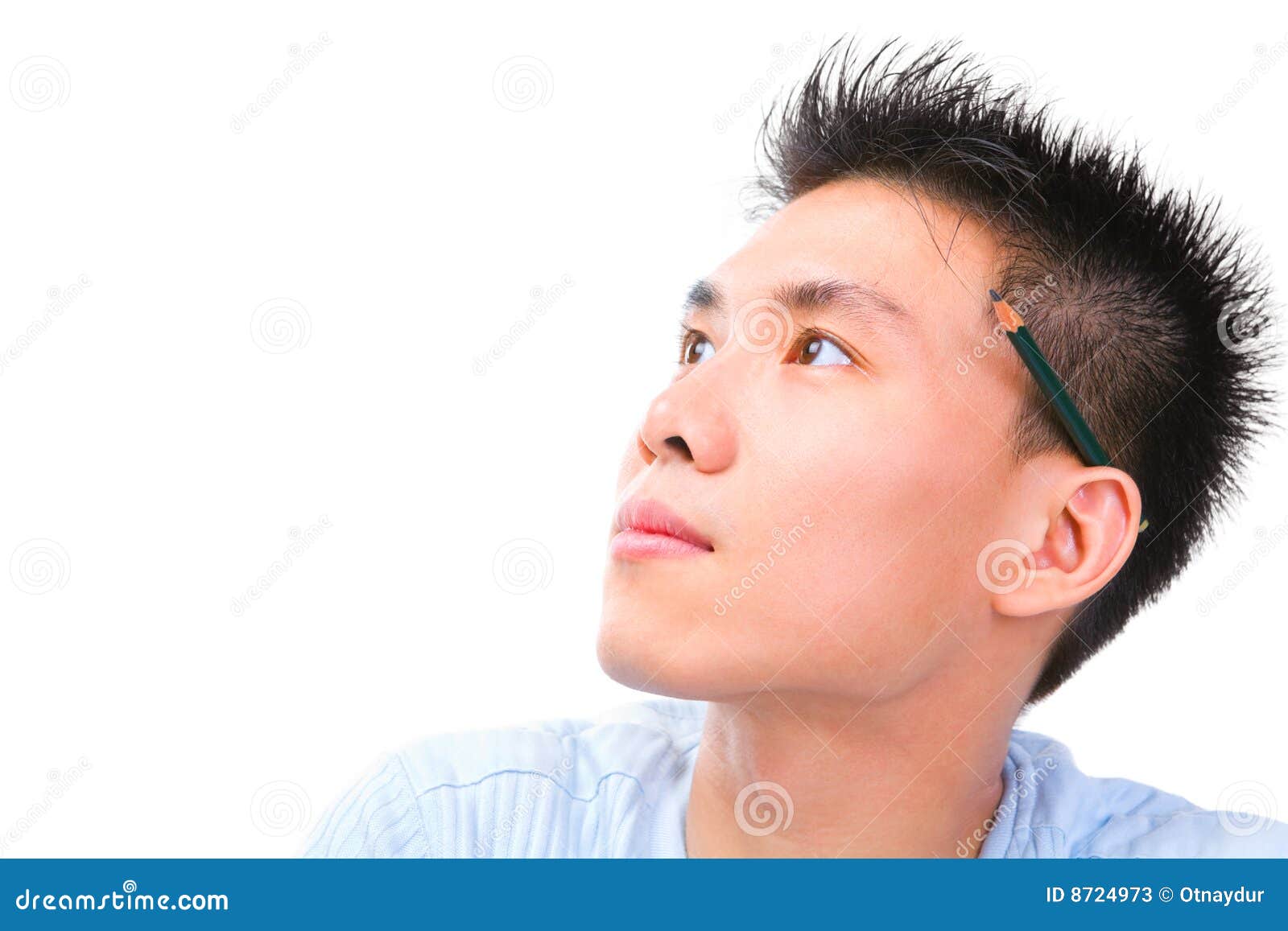 Young Chinese Cholar Looking Away Stock Image - Image of college ...