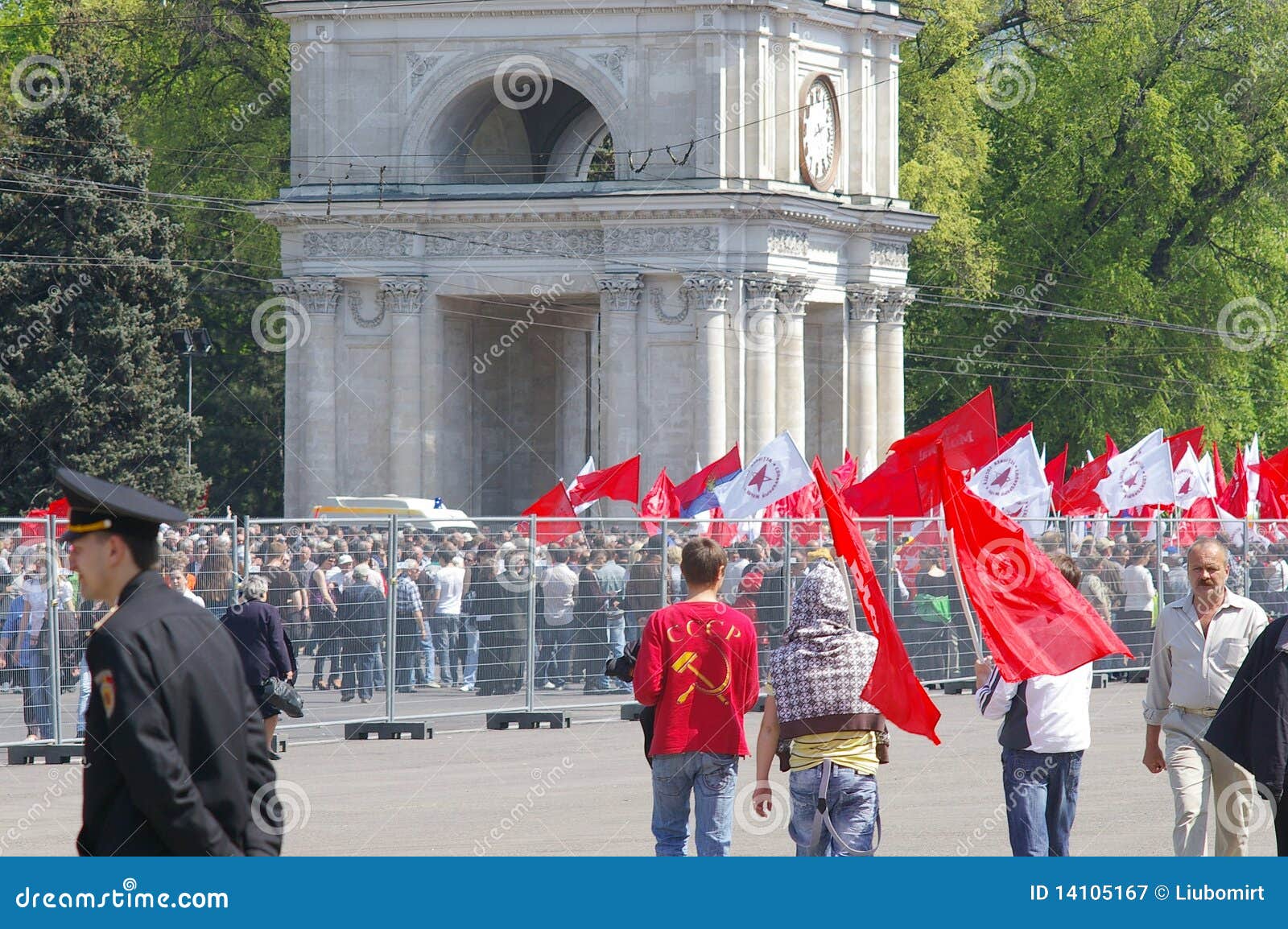 Young communists editorial photography. Image of people - 14105167