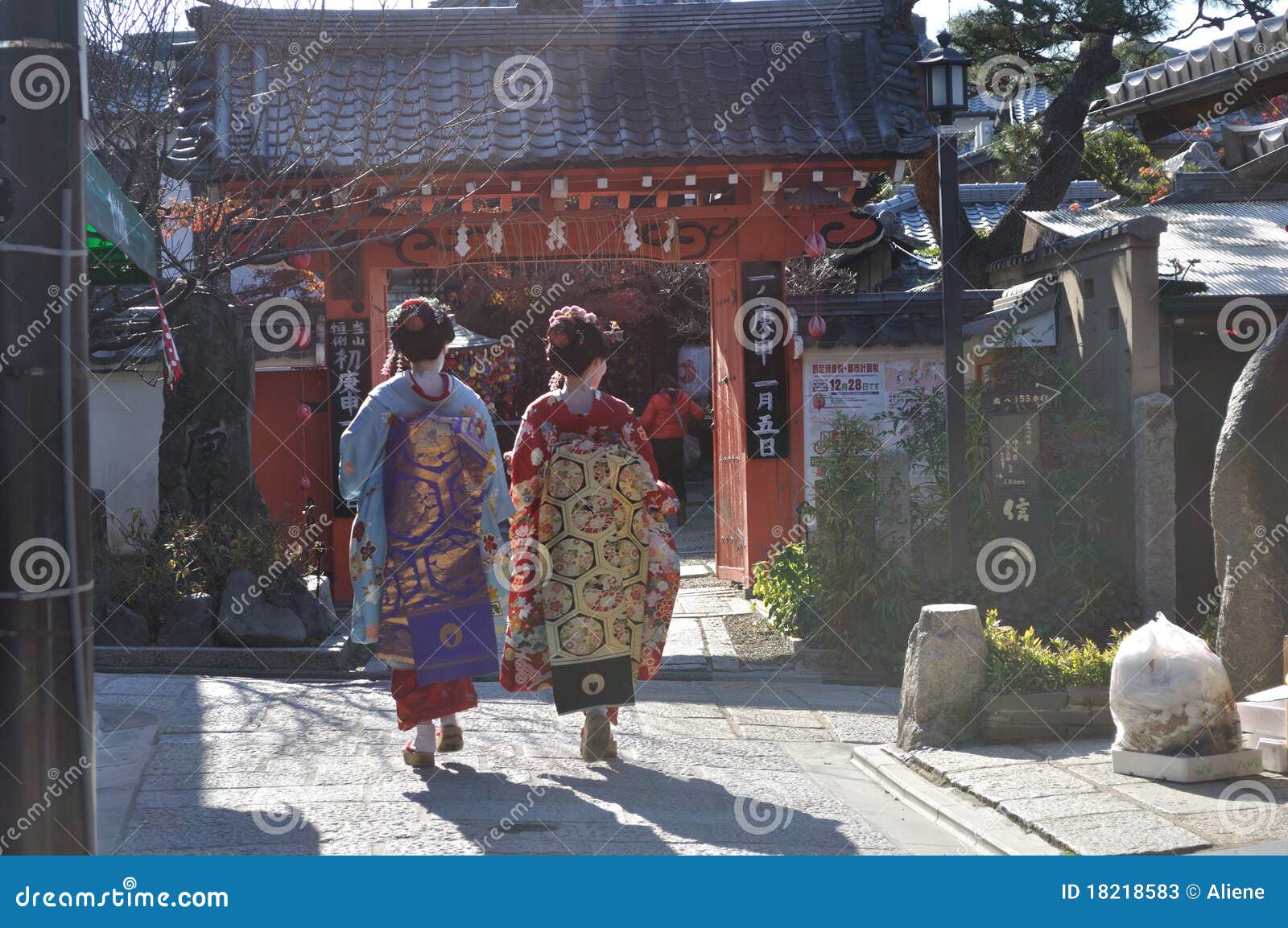 Young Geisha Walking through Kyoto Editorial Stock Photo - Image of ...