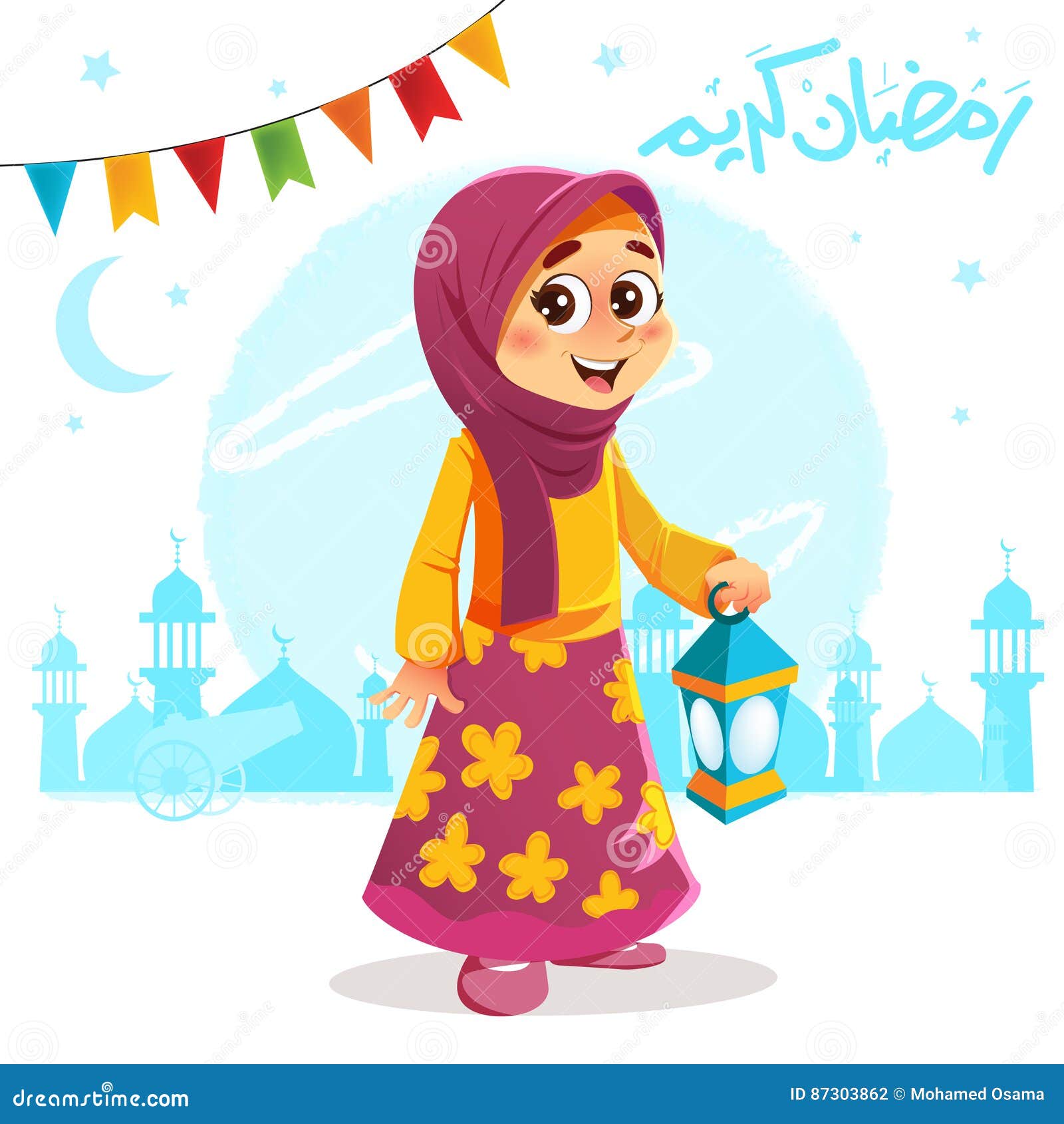 Young Girl Celebrating Ramadan Stock Vector - Illustration of festival ...
