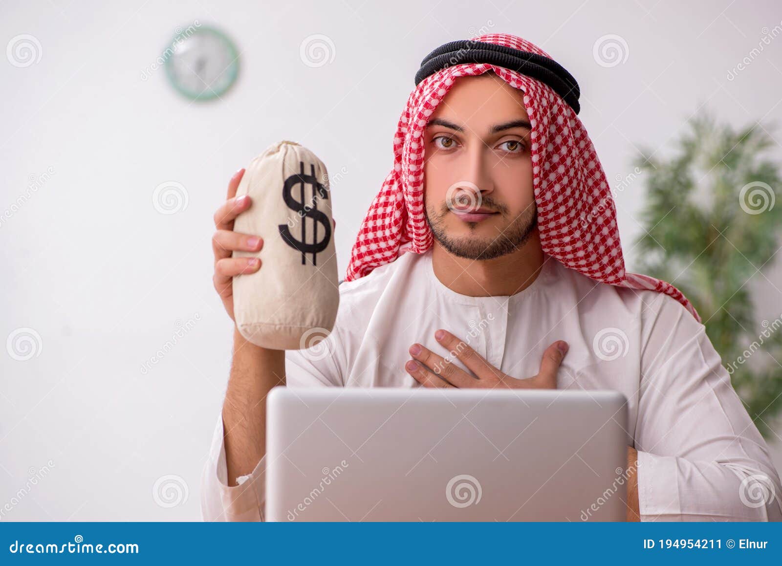 Young Male Arab Employee Working in the Office Stock Image - Image of ...