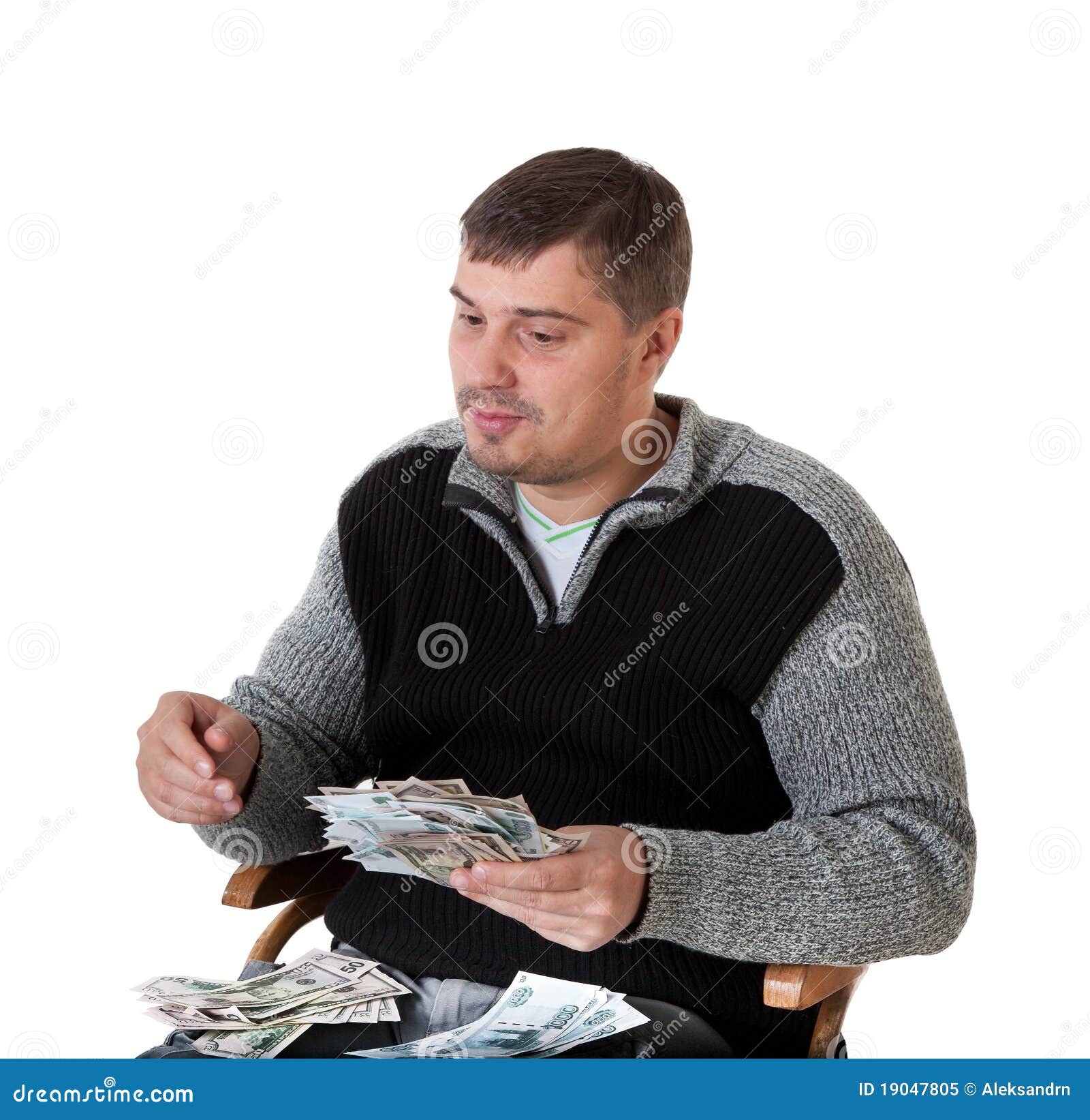 A young man finds money stock image. Image of earnings - 19047805