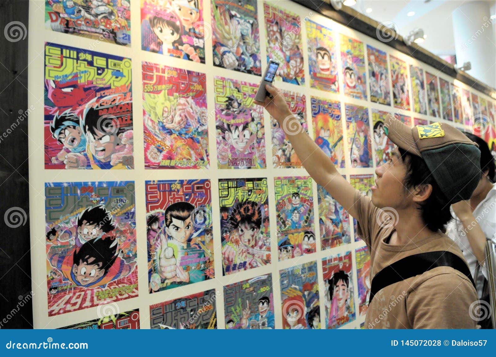 Tokyo manga comics editorial stock photo. Image of grass - 145072028