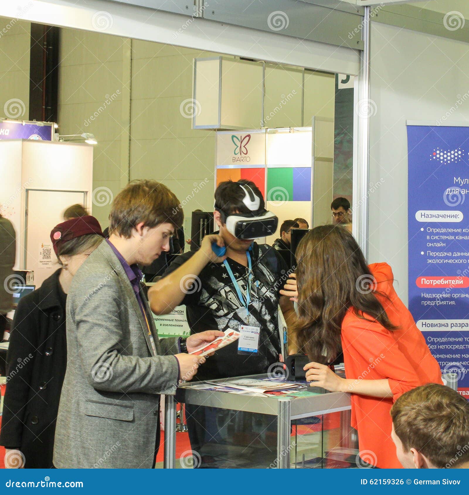 Young People are Interested in Electronic Products Editorial Photo ...