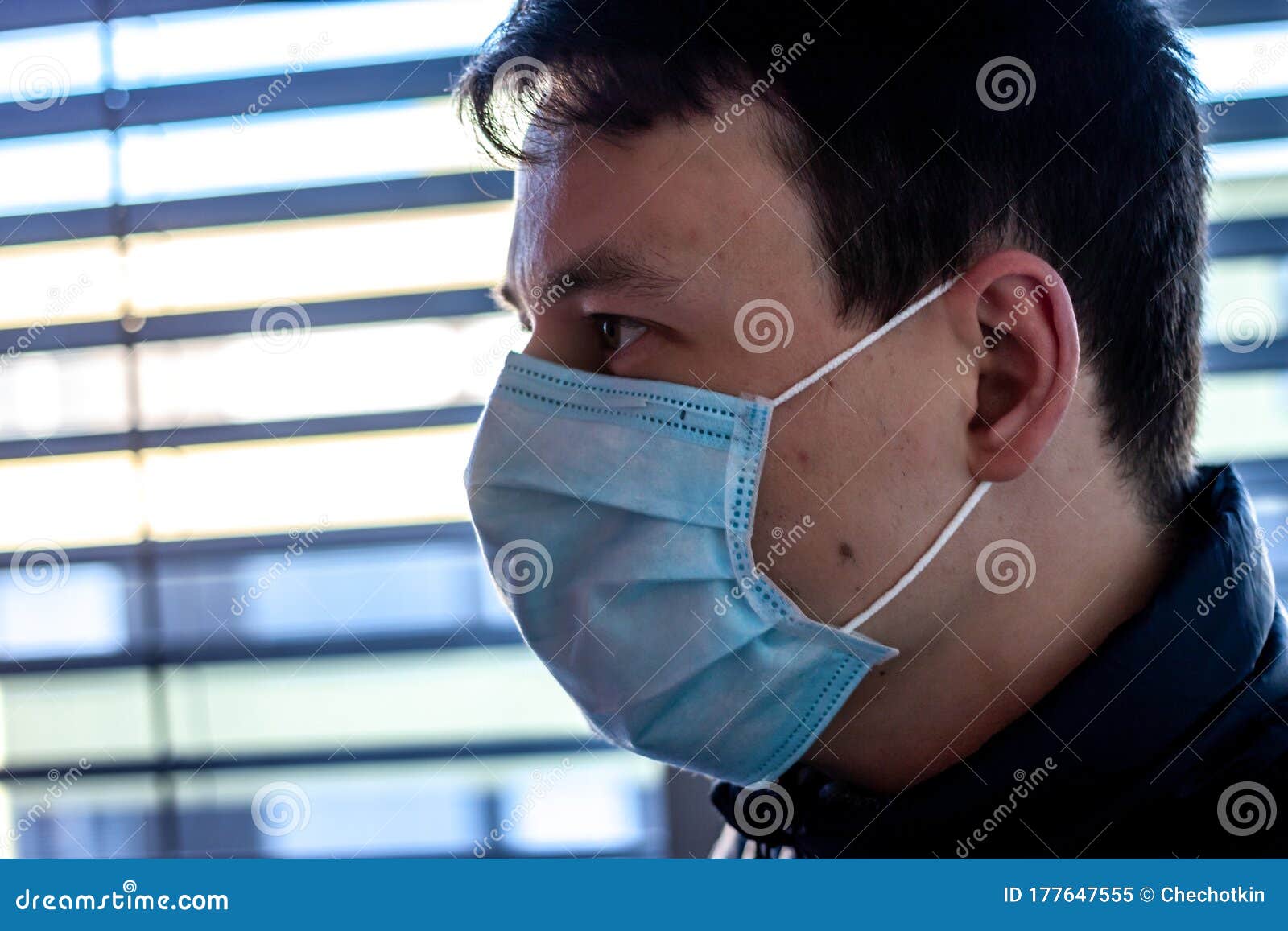 Young Scared Man in Surgical Blue Mask Selfie Stock Image - Image of ...