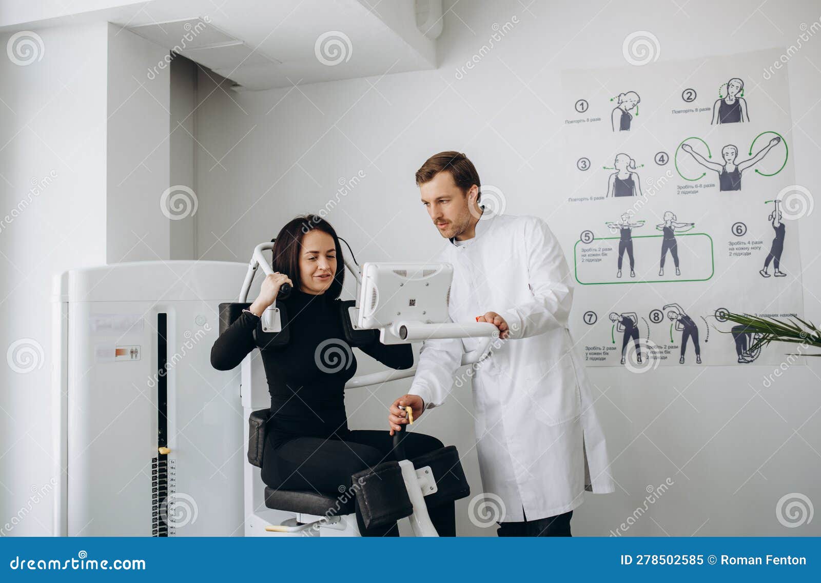 Young Woman Making Spine Examination in Diagnostics Machine with ...