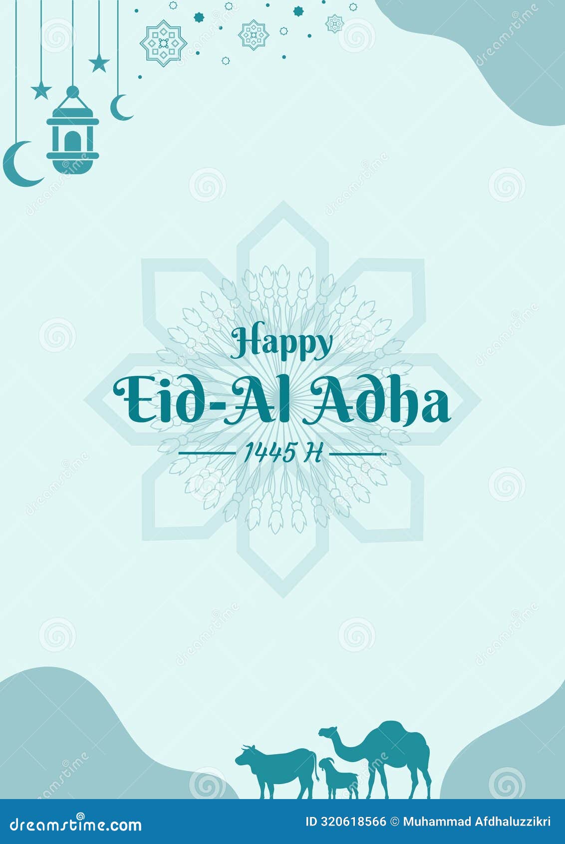 Islami Invitation Card With Half Moon Mosque And Design In Frame Vector ...