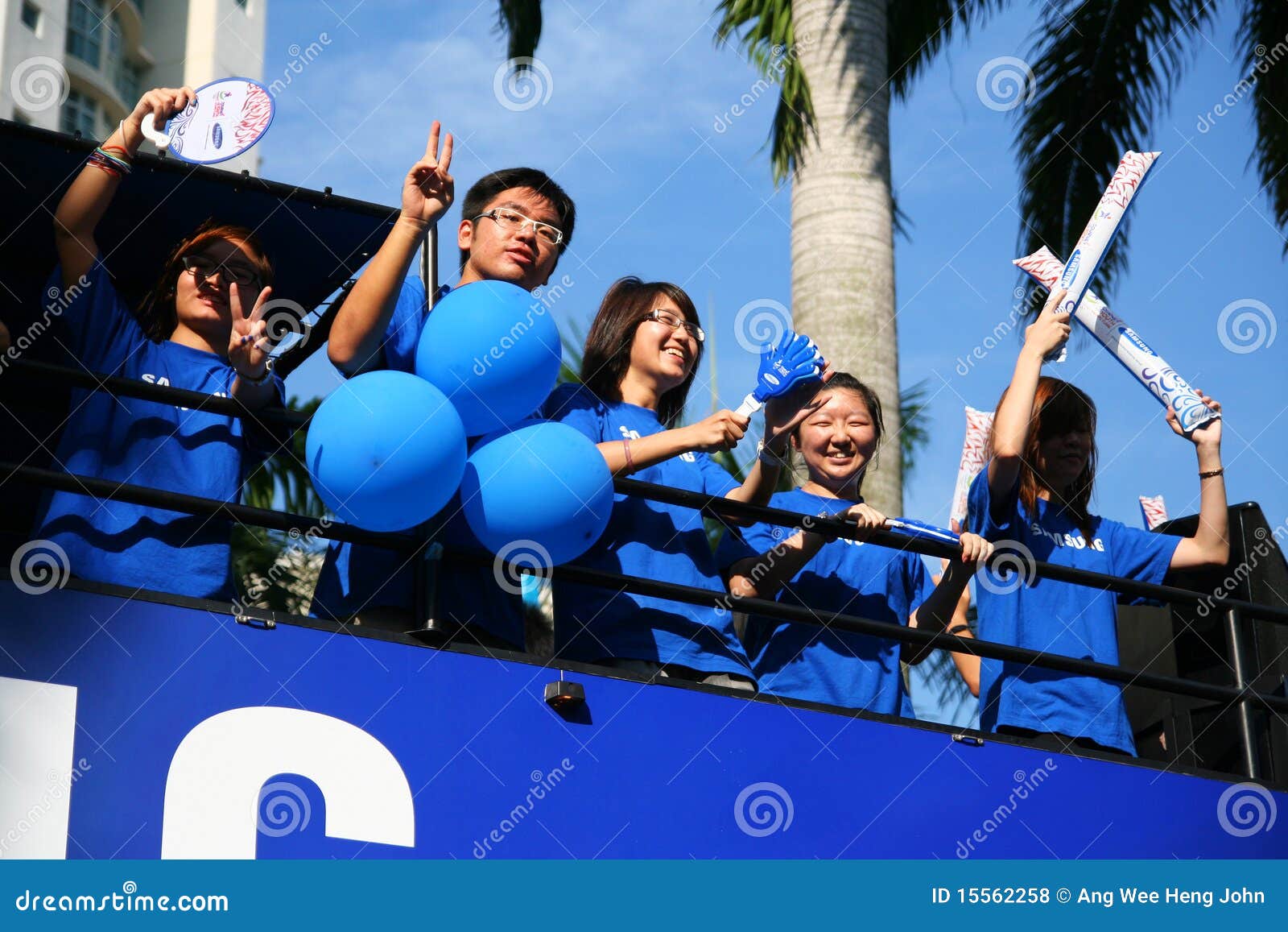Youth Olympic Games 2010 Torch Relay Editorial Stock Photo - Image of ...