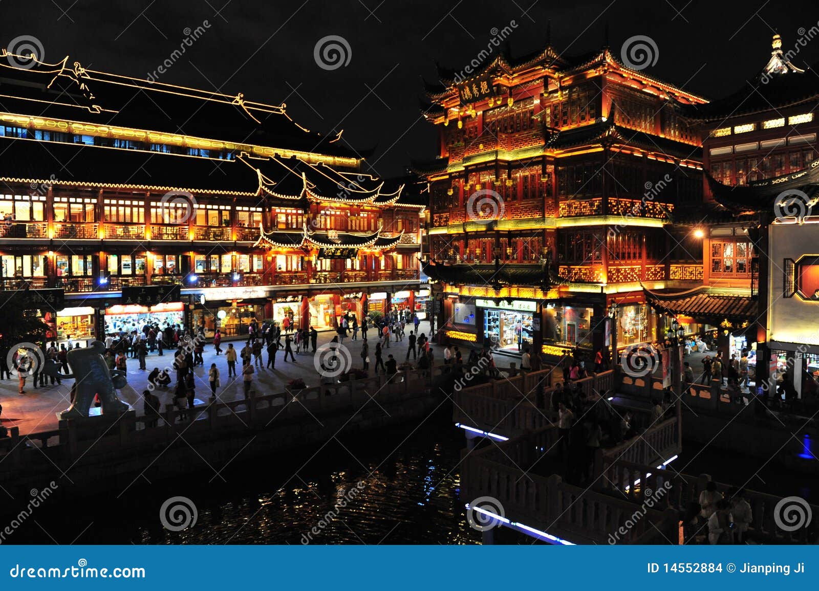 Yu Garden in Shanghai in Night Editorial Stock Image - Image of garden ...