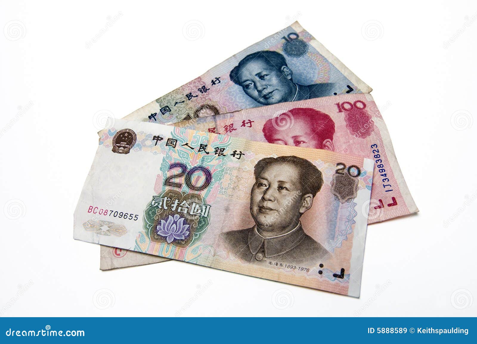Yuan stock image. Image of asian, savings, note, bill - 5888589