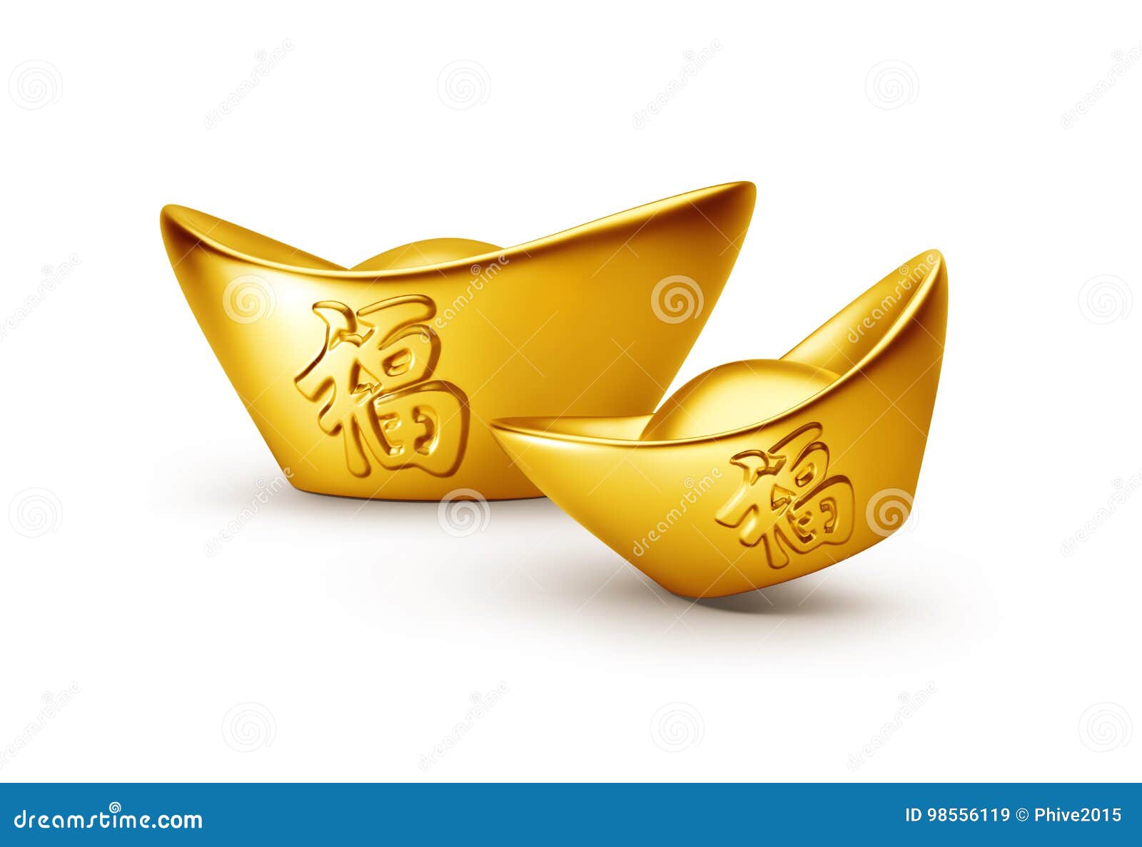 Yuan Bao - Chinese Gouden Sycee Stock Illustratie - Illustration of ...