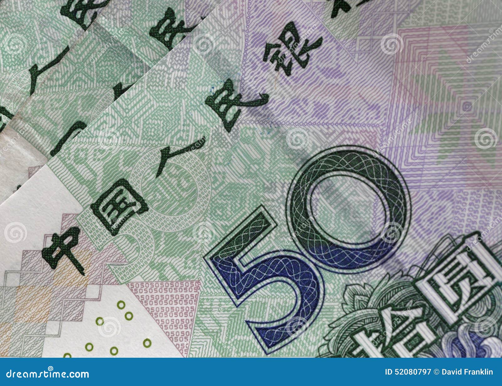 China : Chinese Currency Money Yuan 50 Bill Close Up Stock Image ...