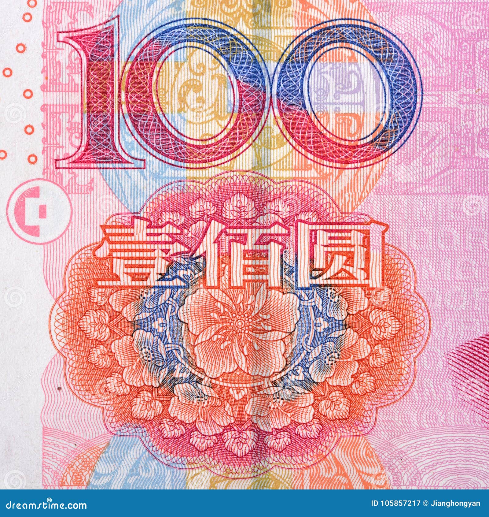 100 yuan RMB in Cina immagine stock. Immagine di uomo - 105857217