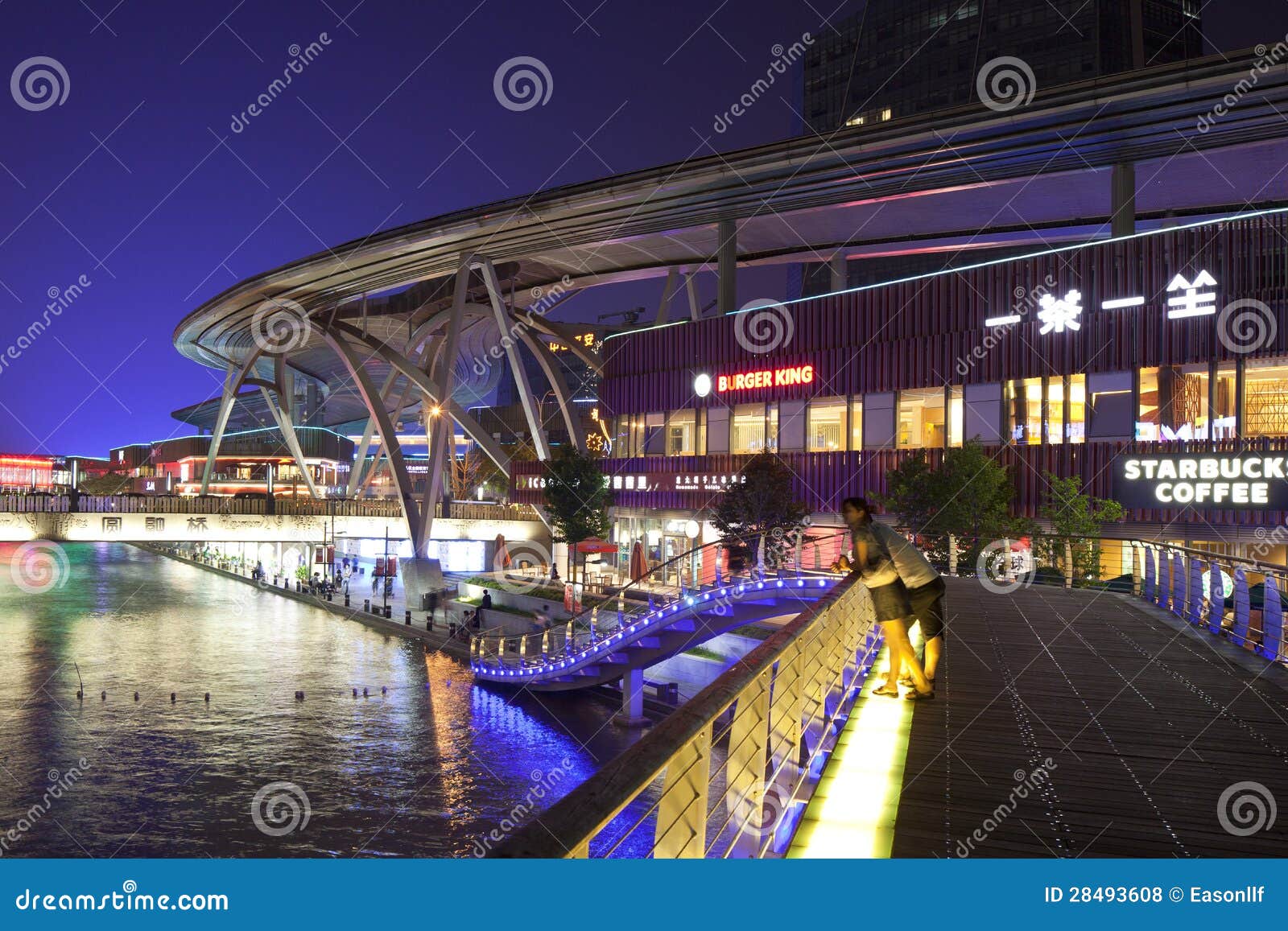 Yuanrong square sky wall editorial stock photo. Image of reflection ...