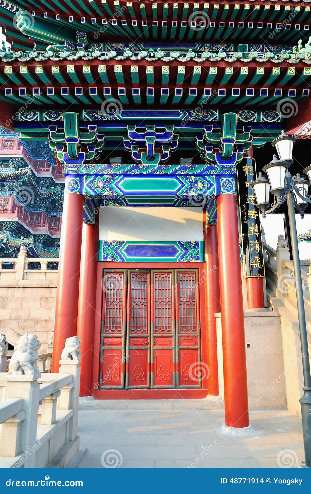 Yuejiang Tower stock photo. Image of city, trees, tower - 48771914