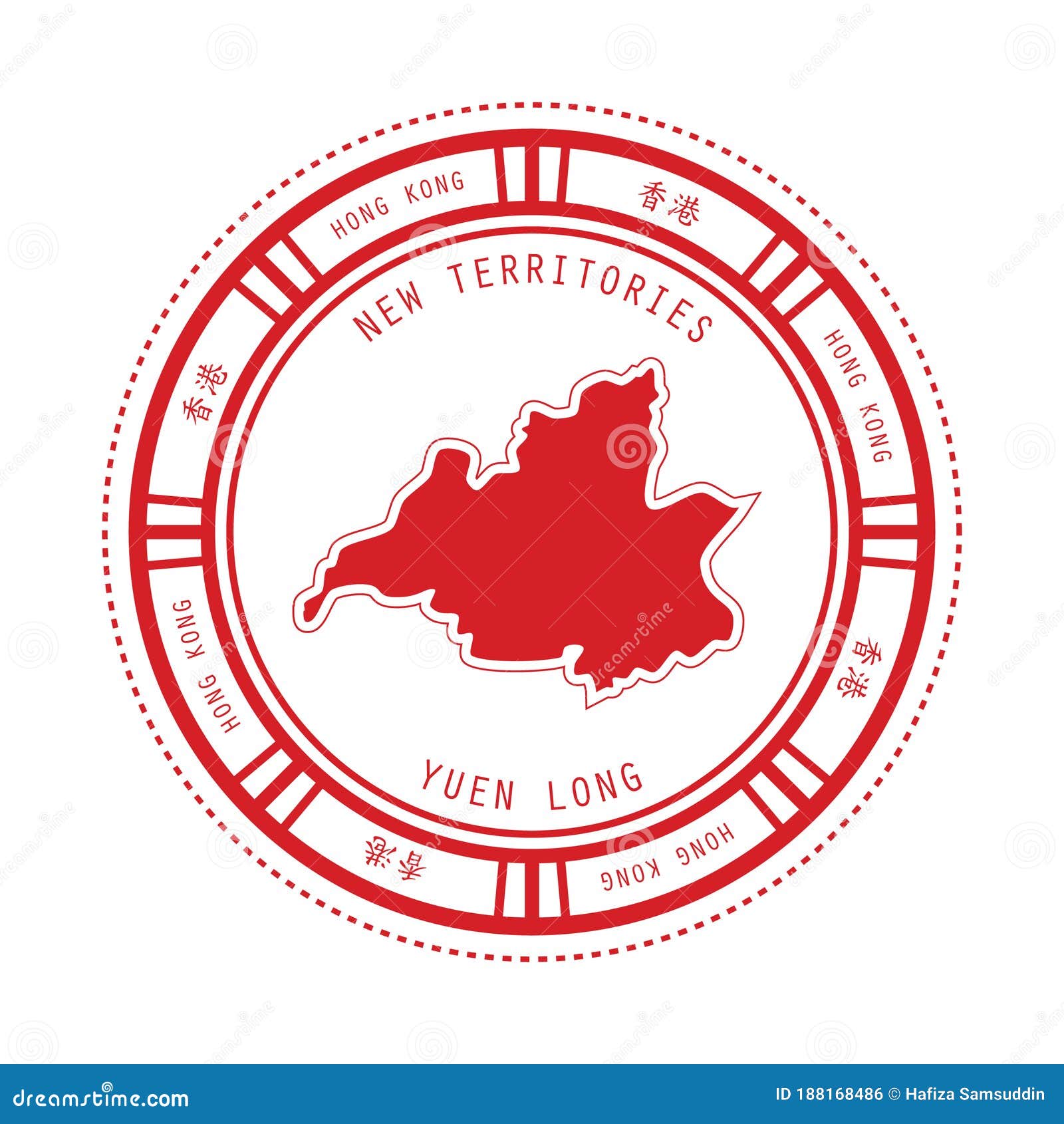 Yuen Long State Map. Vector Illustration Decorative Design Stock Vector ...