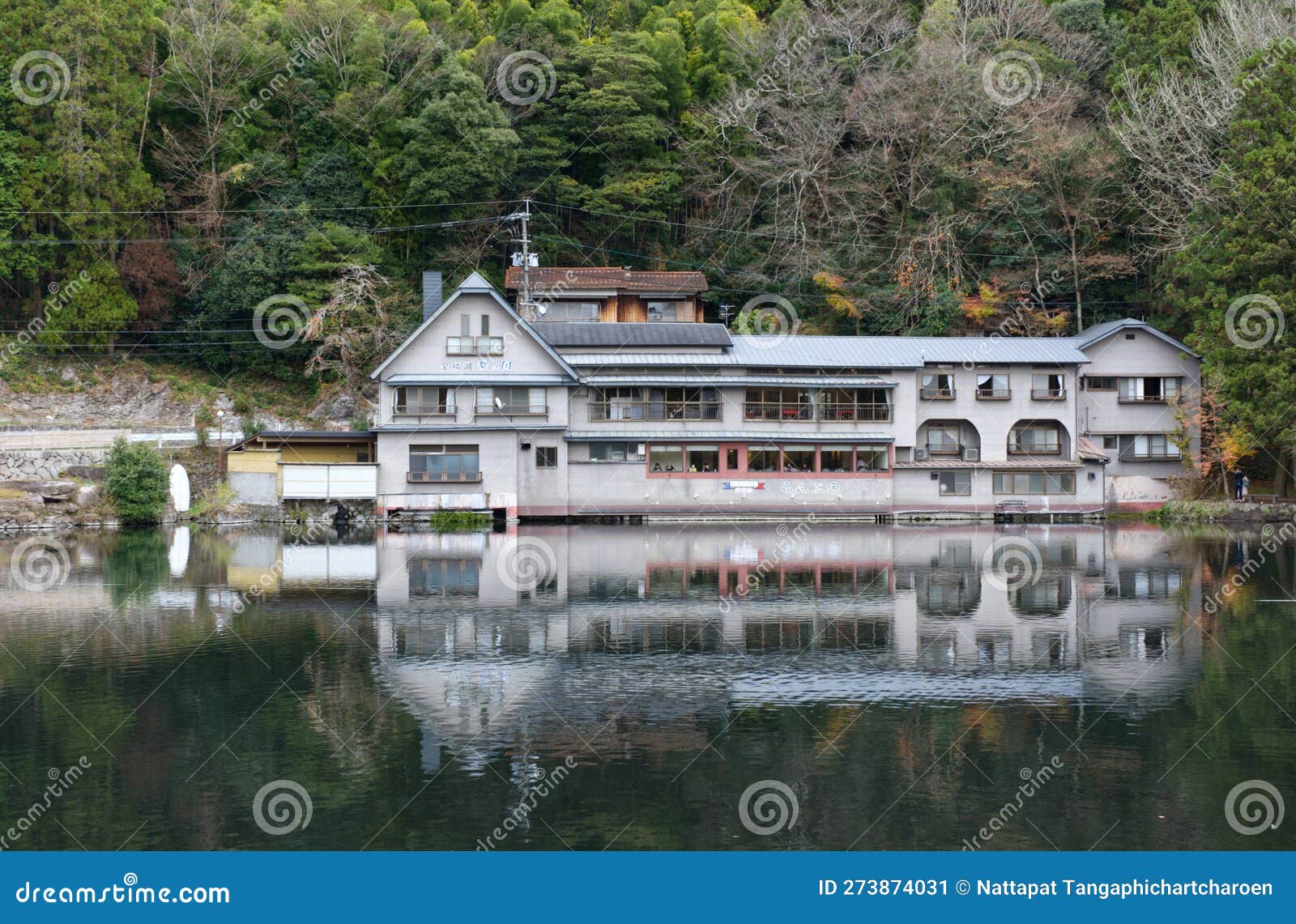 Yufuin, Japan - December 9, 2022 : Winter in Lake Kinrin Stock Image ...