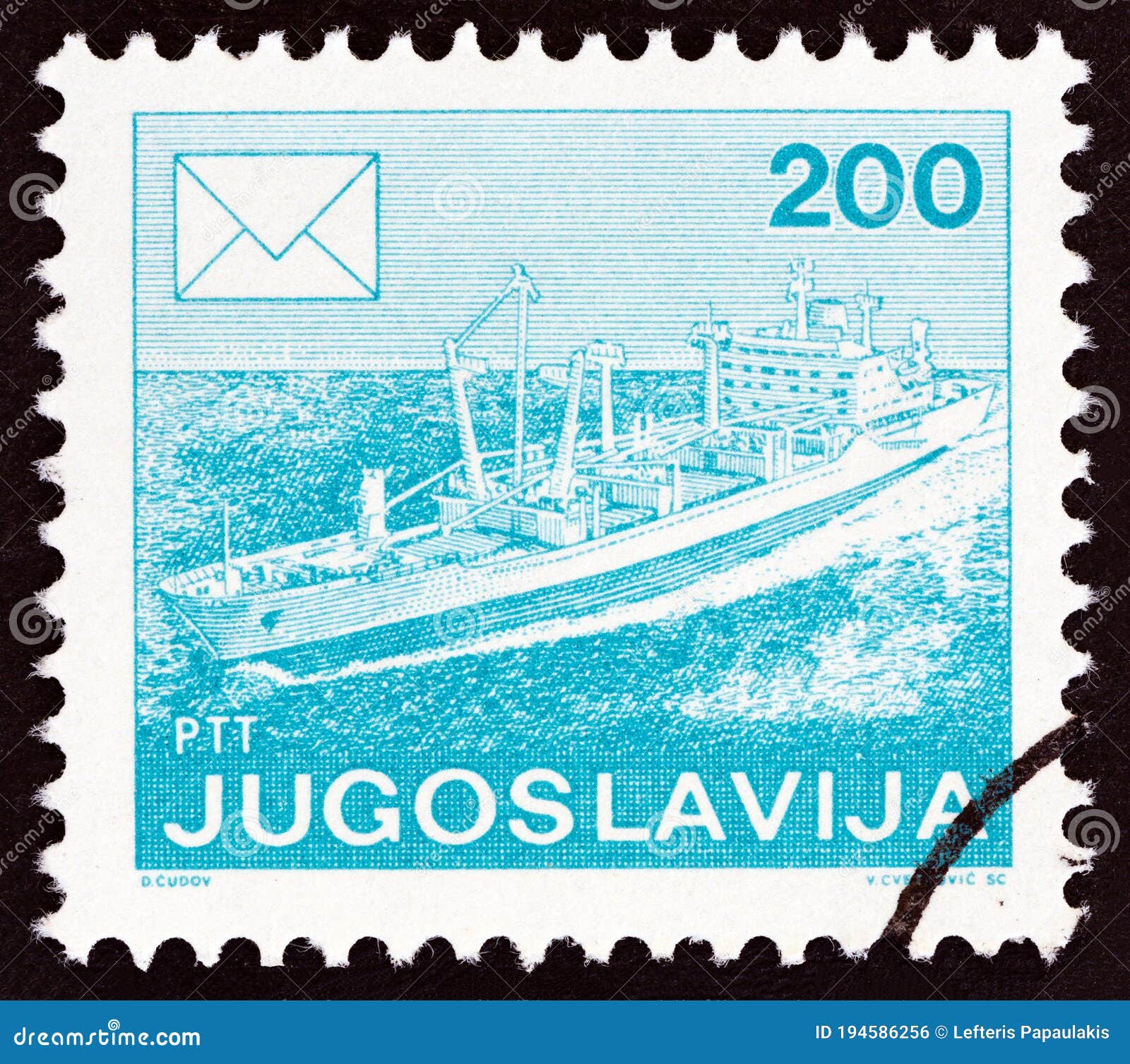YUGOSLAVIA - CIRCA 1986: a Stamp Printed in Yugoslavia from the `Postal ...