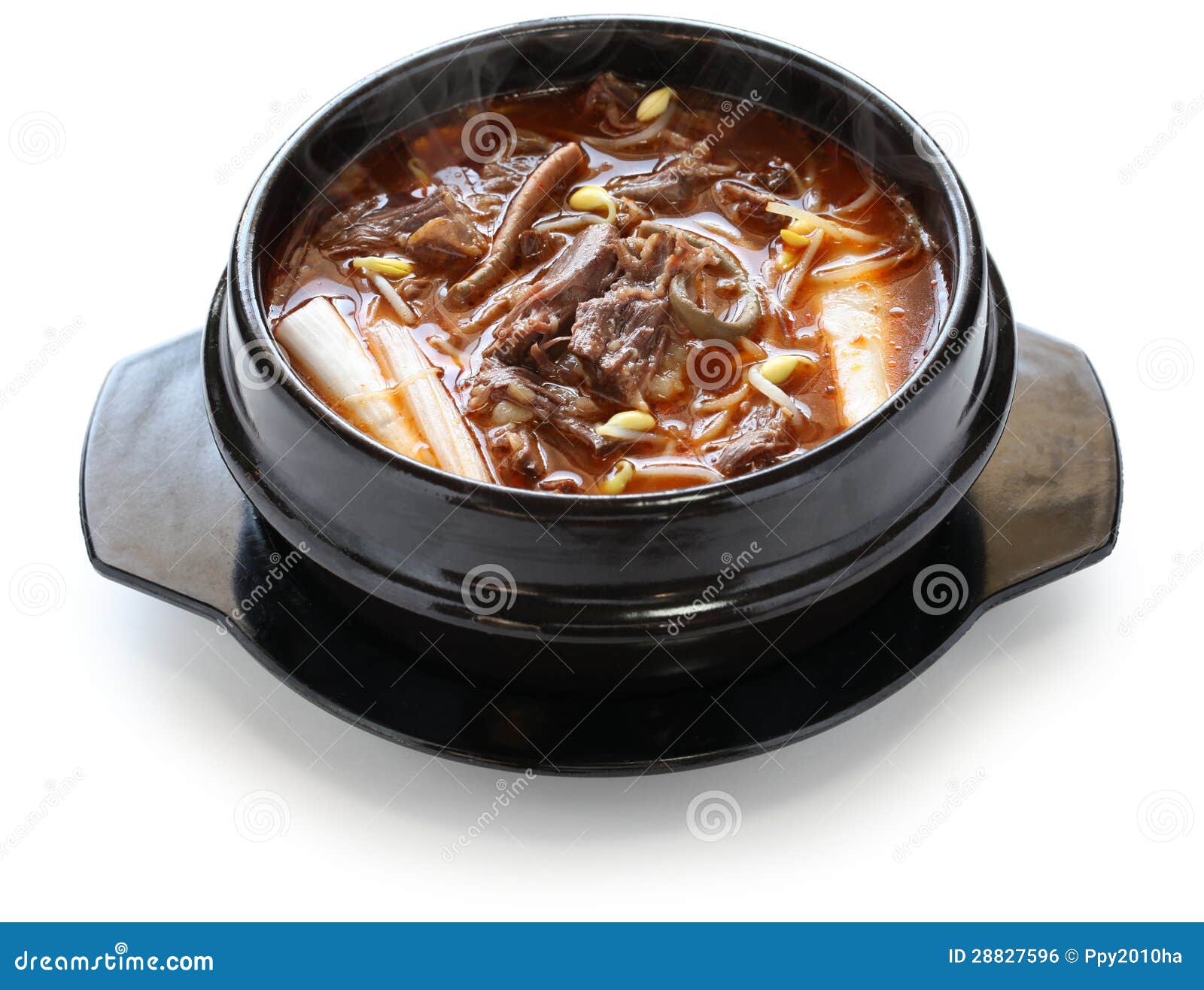 Yukgaejang, korean food stock photo. Image of gourmet - 28827596