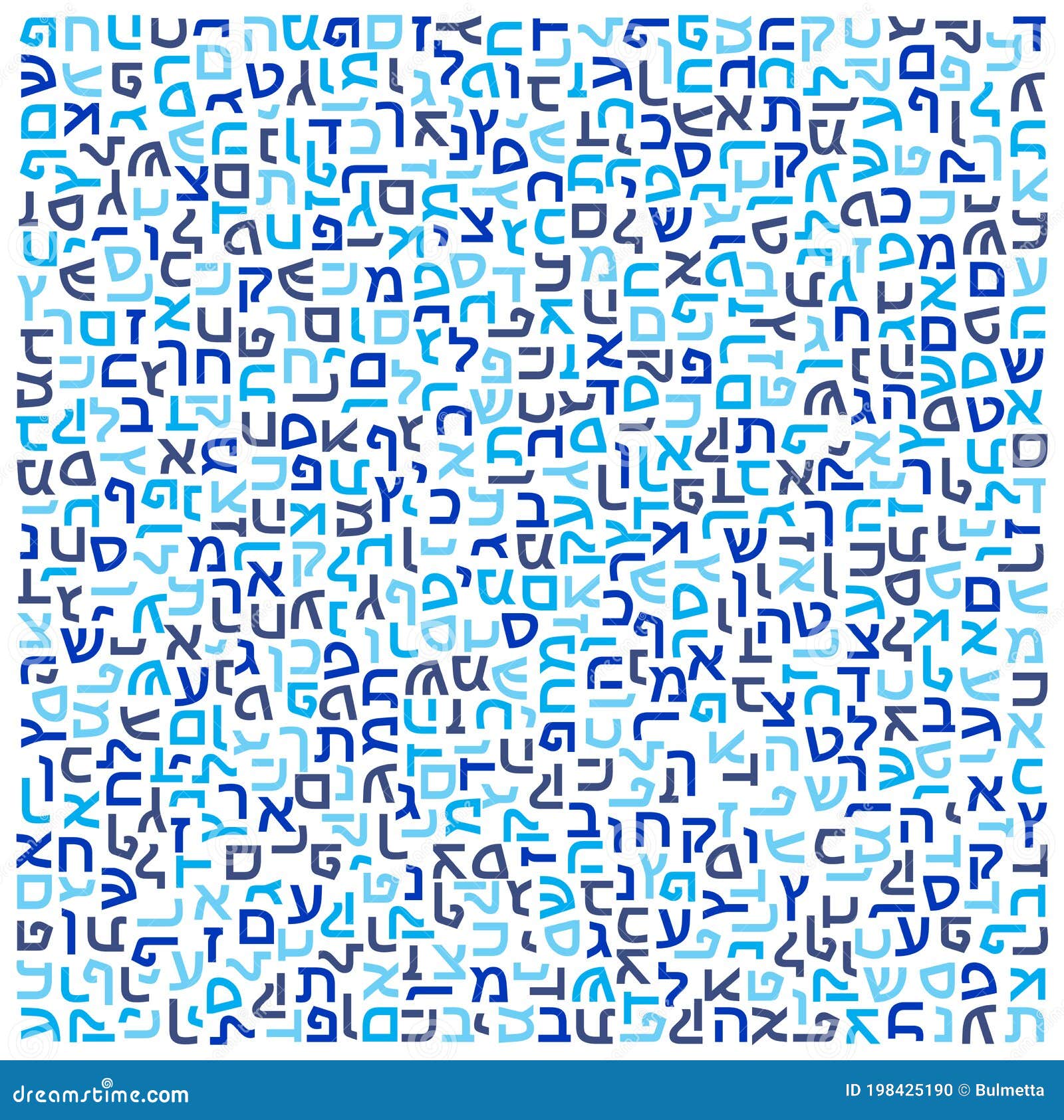 Hebrew alphabet background stock illustration. Illustration of writing ...