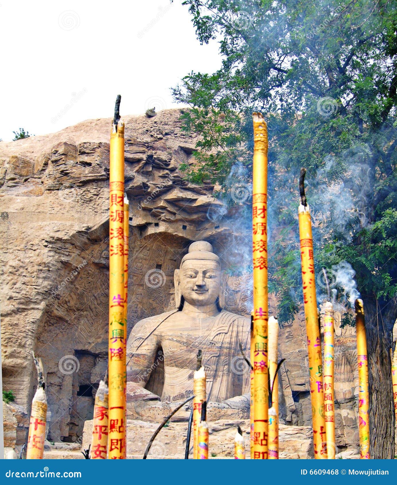 Yungang Grottoes stock photo. Image of building, belief - 6609468