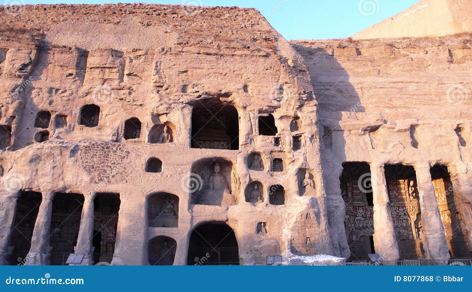 Yungang Grottoes stock photo. Image of china, scenic, datong - 8077868