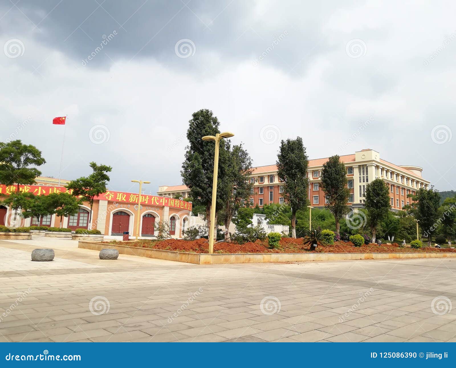 Yunnan university editorial image. Image of largest - 125086390