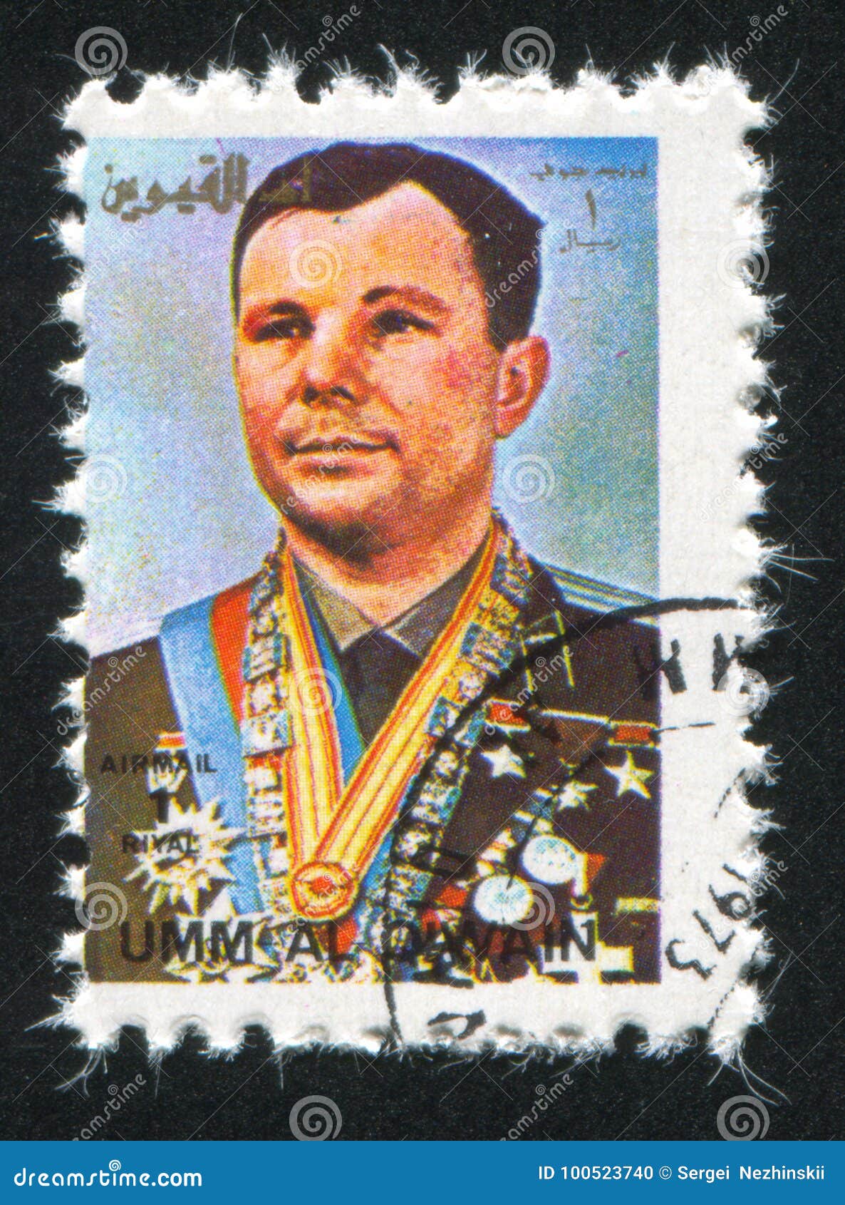 Yuri Gagarin immagine editoriale. Immagine di pilota - 100523740