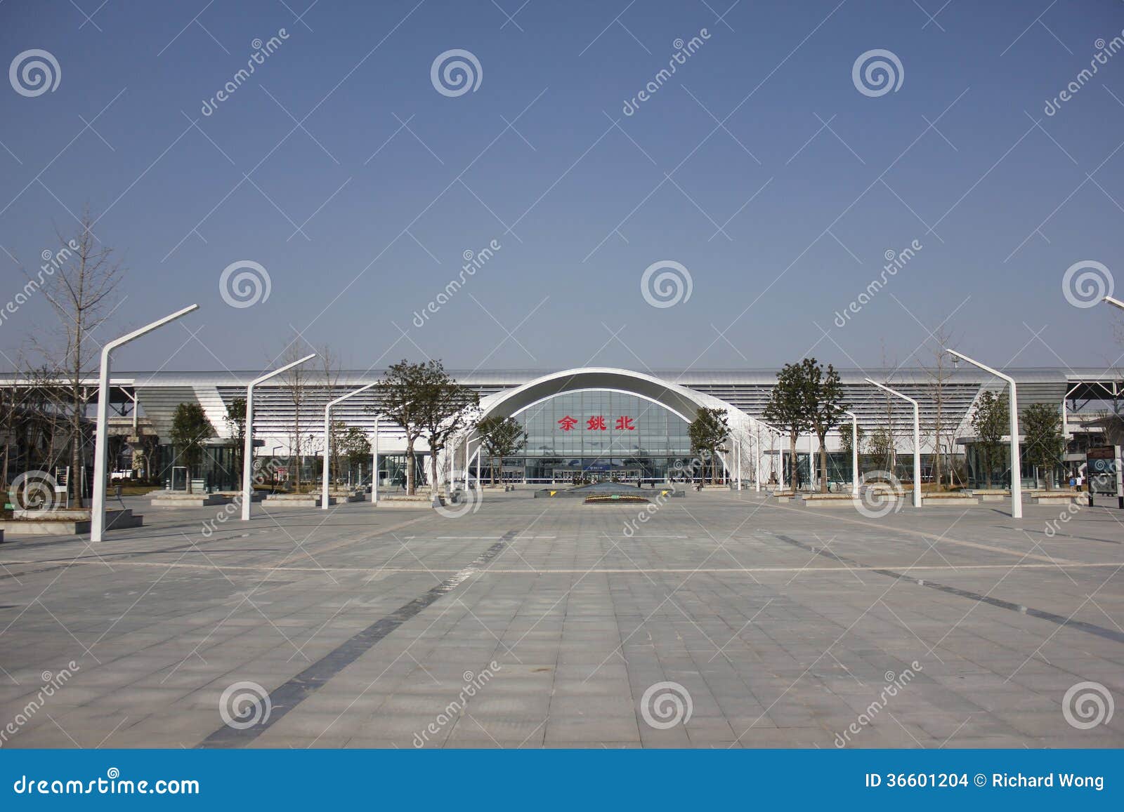 Yuyao North Railway Station Editorial Stock Image - Image of woman ...