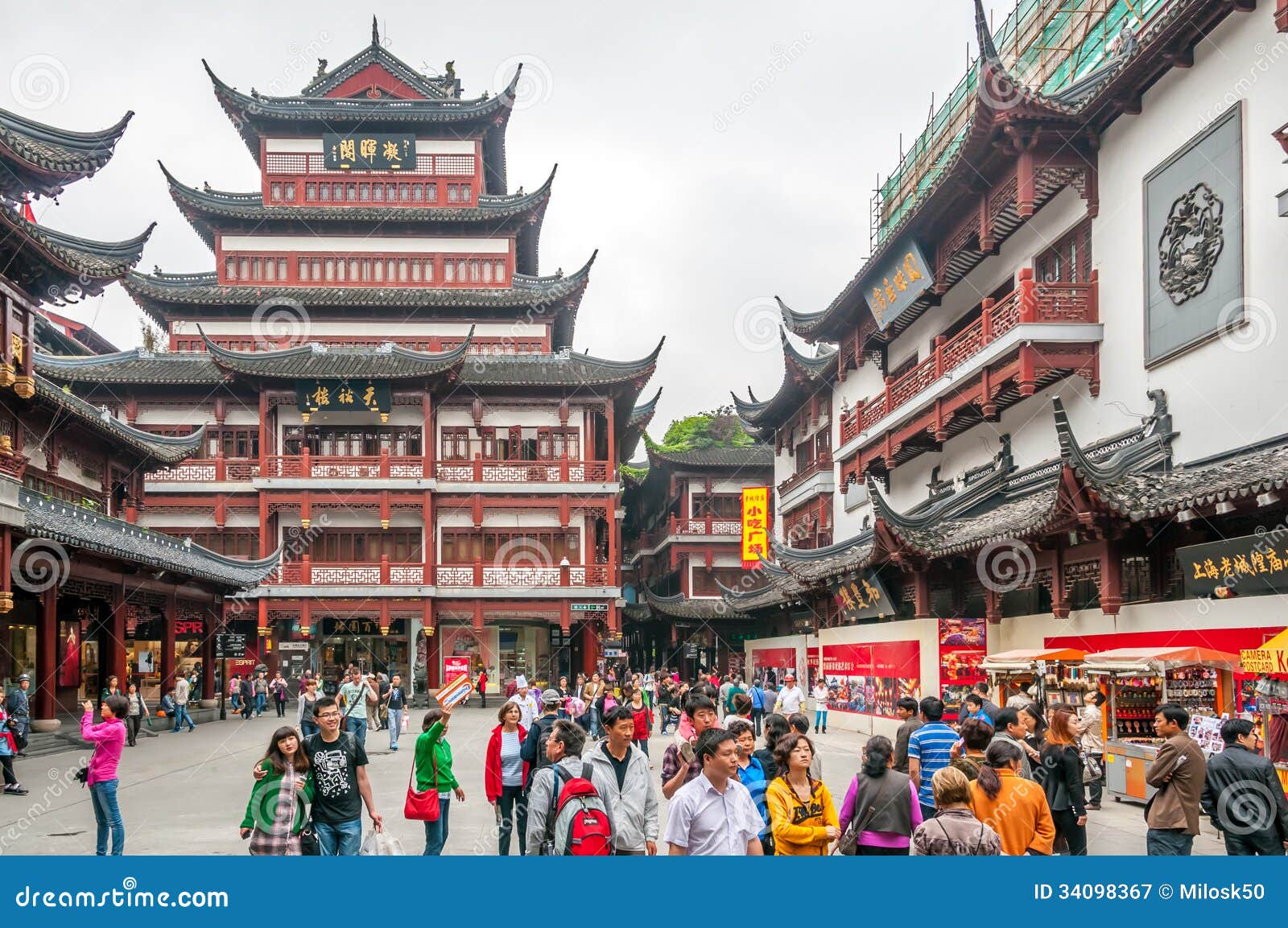 In the Yuyuan Garden Complex Editorial Photography - Image of park ...