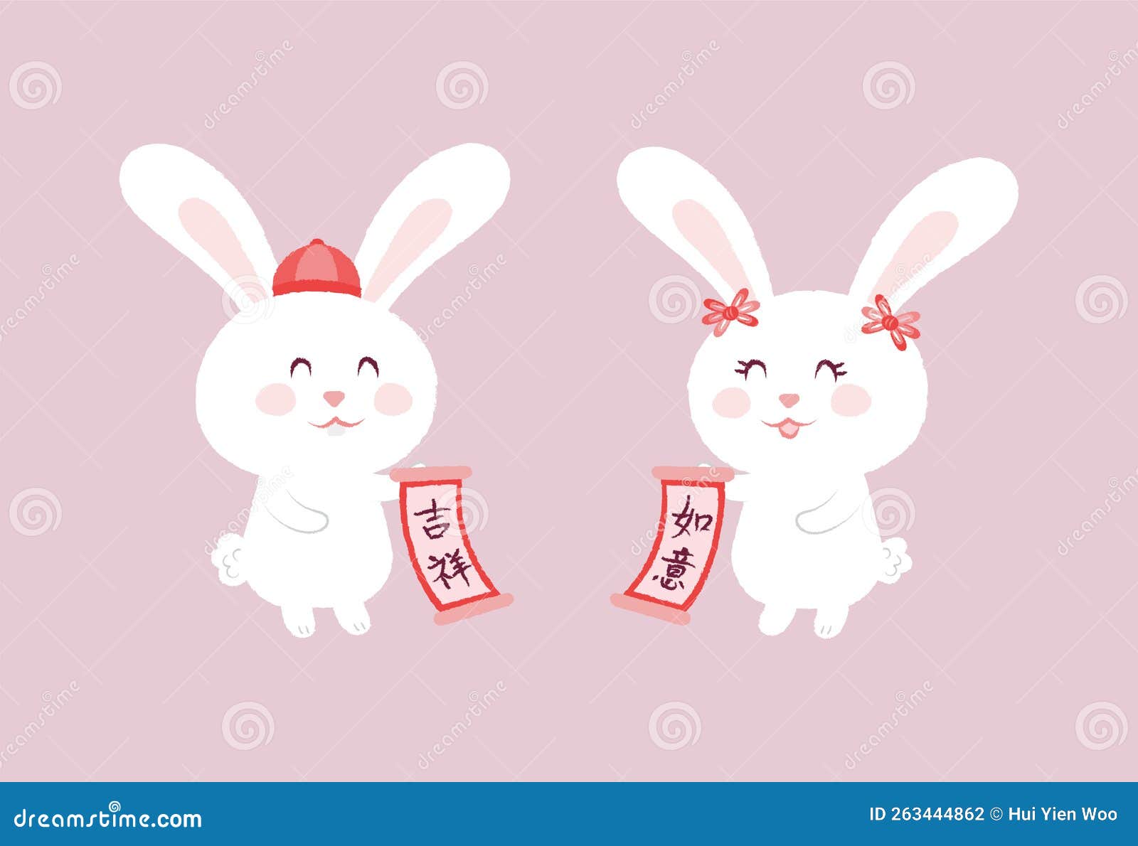 Bunnies Holding Scroll Paper Roll Show Chinese Word "Ji Xiang Ru Yi ...