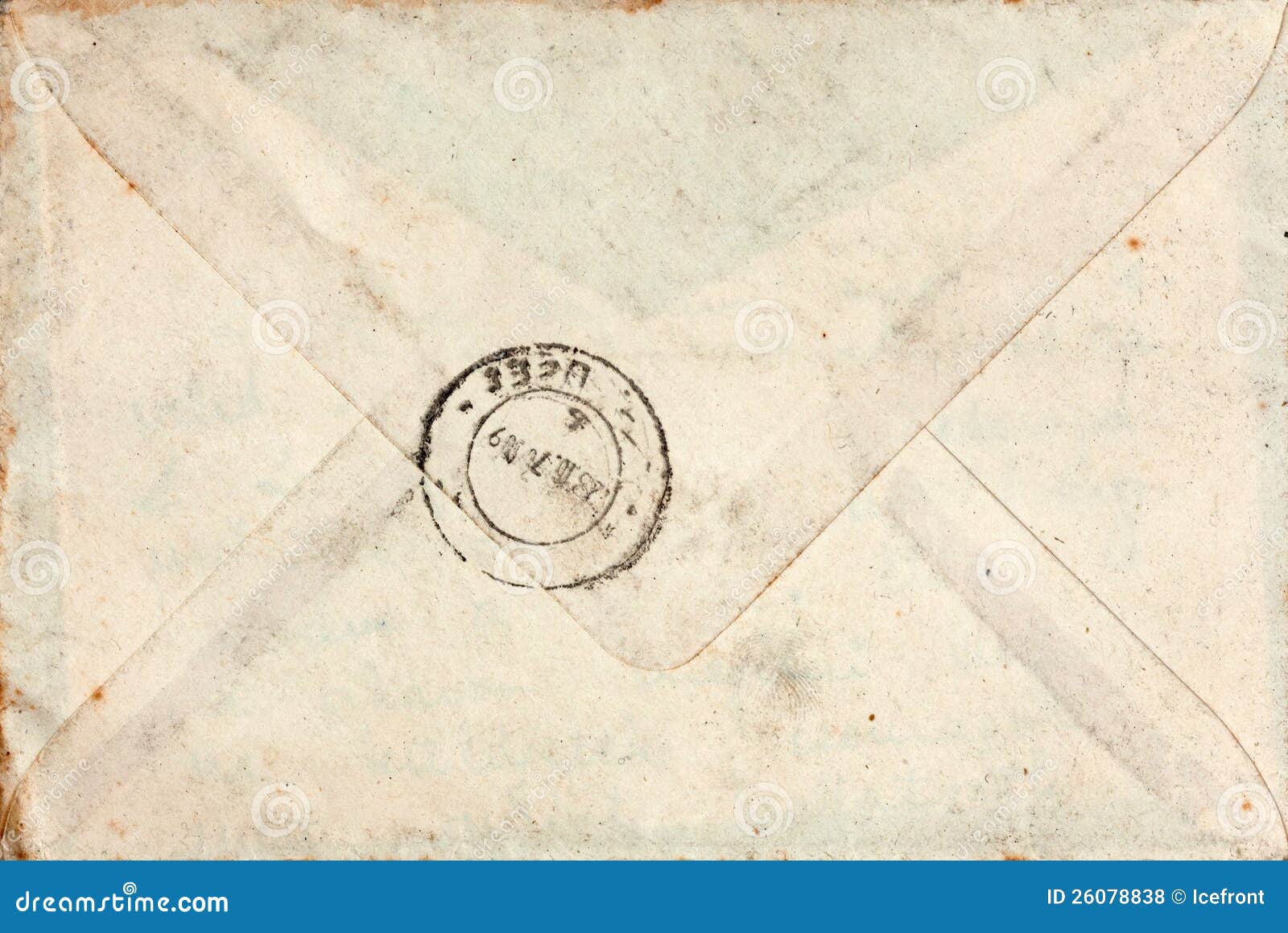 Z znaczkiem stara koperta zdjęcie stock. Obraz złożonej z powierzchnia ...