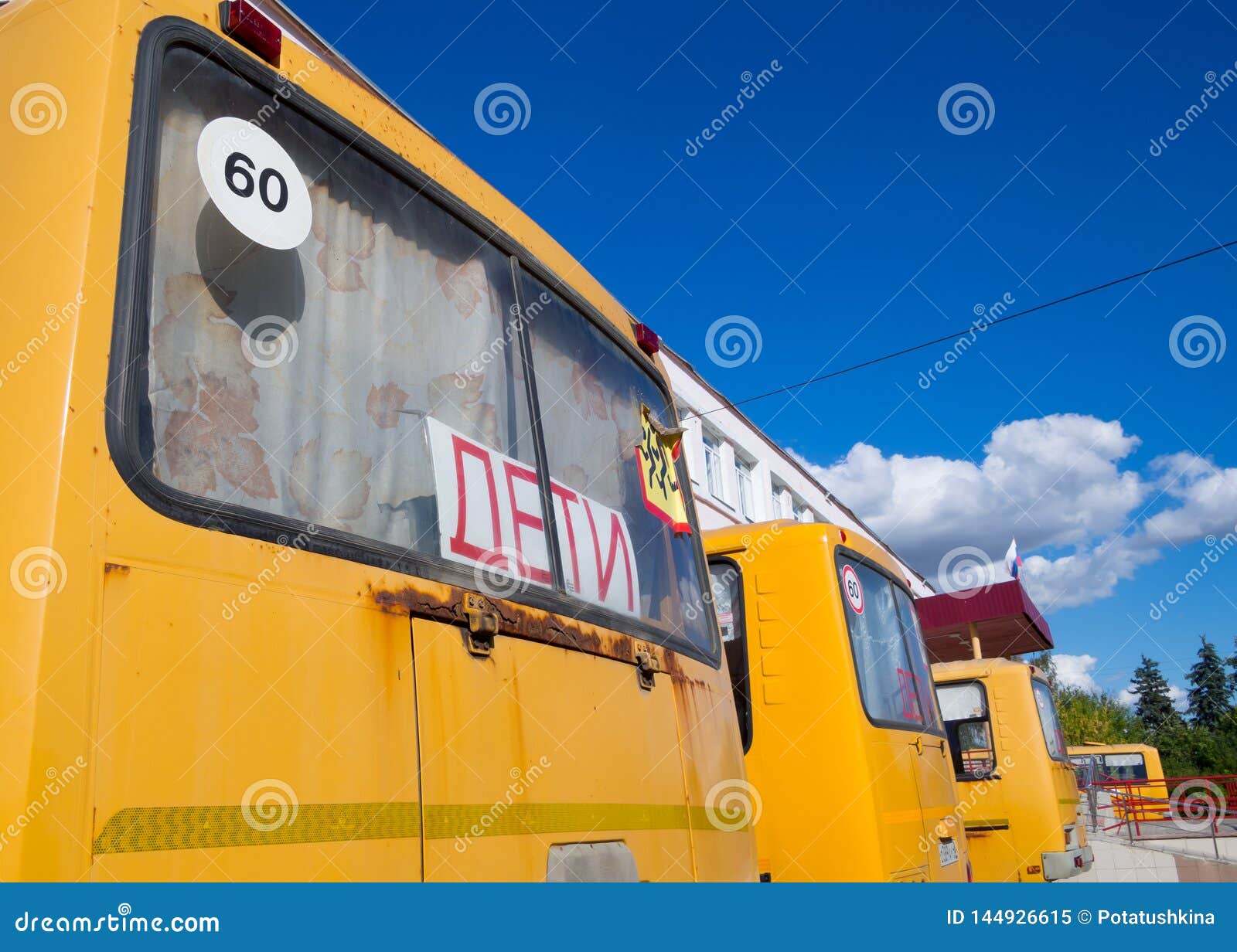School Buses Based on PAZ-3205 Editorial Image - Image of emergency ...