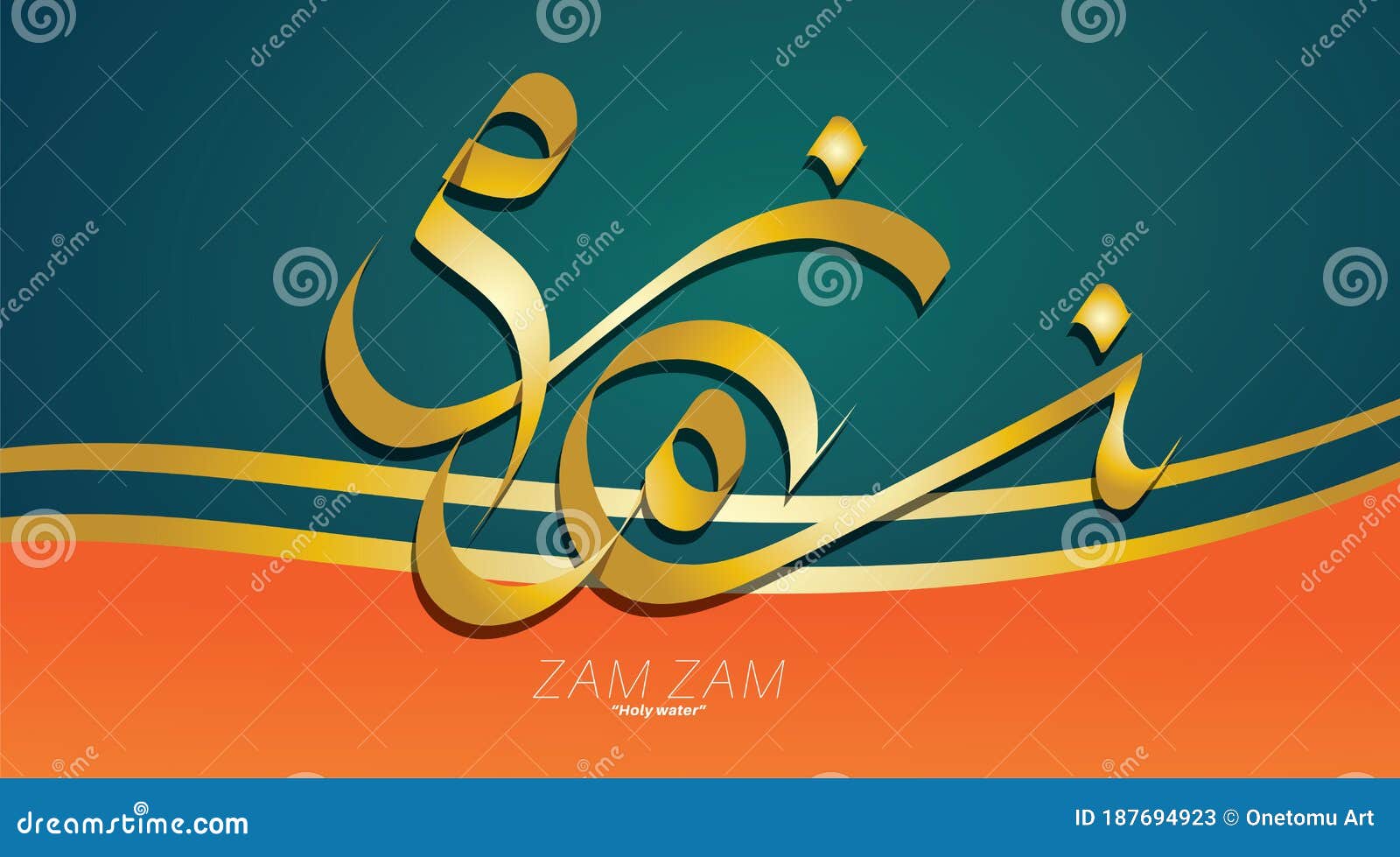 Zam-Zam Text In Arabic Calligraphy. Vector Design | CartoonDealer.com ...