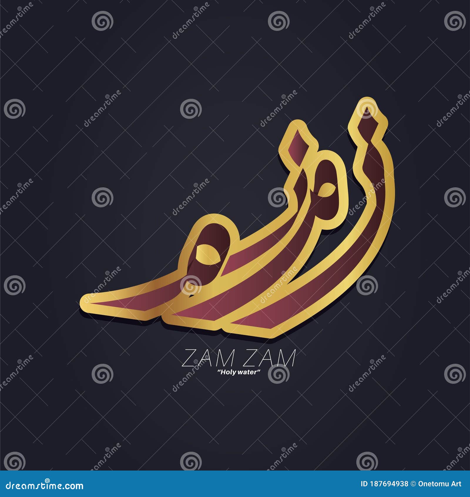 Zam-Zam Text in Arabic Calligraphy. Vector Design Stock Vector ...