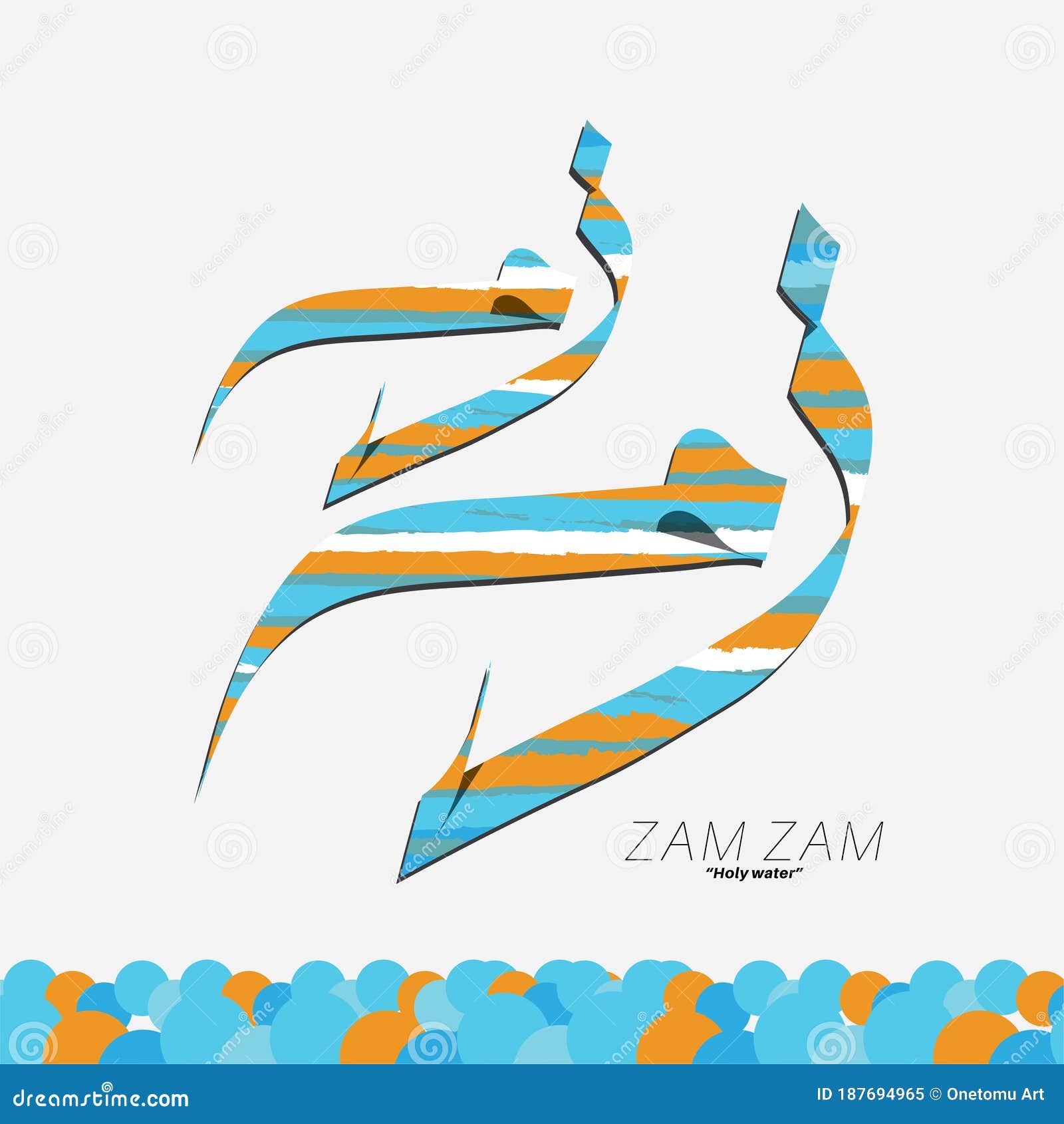 Zam-Zam Text in Arabic Calligraphy. Vector Design Stock Vector ...