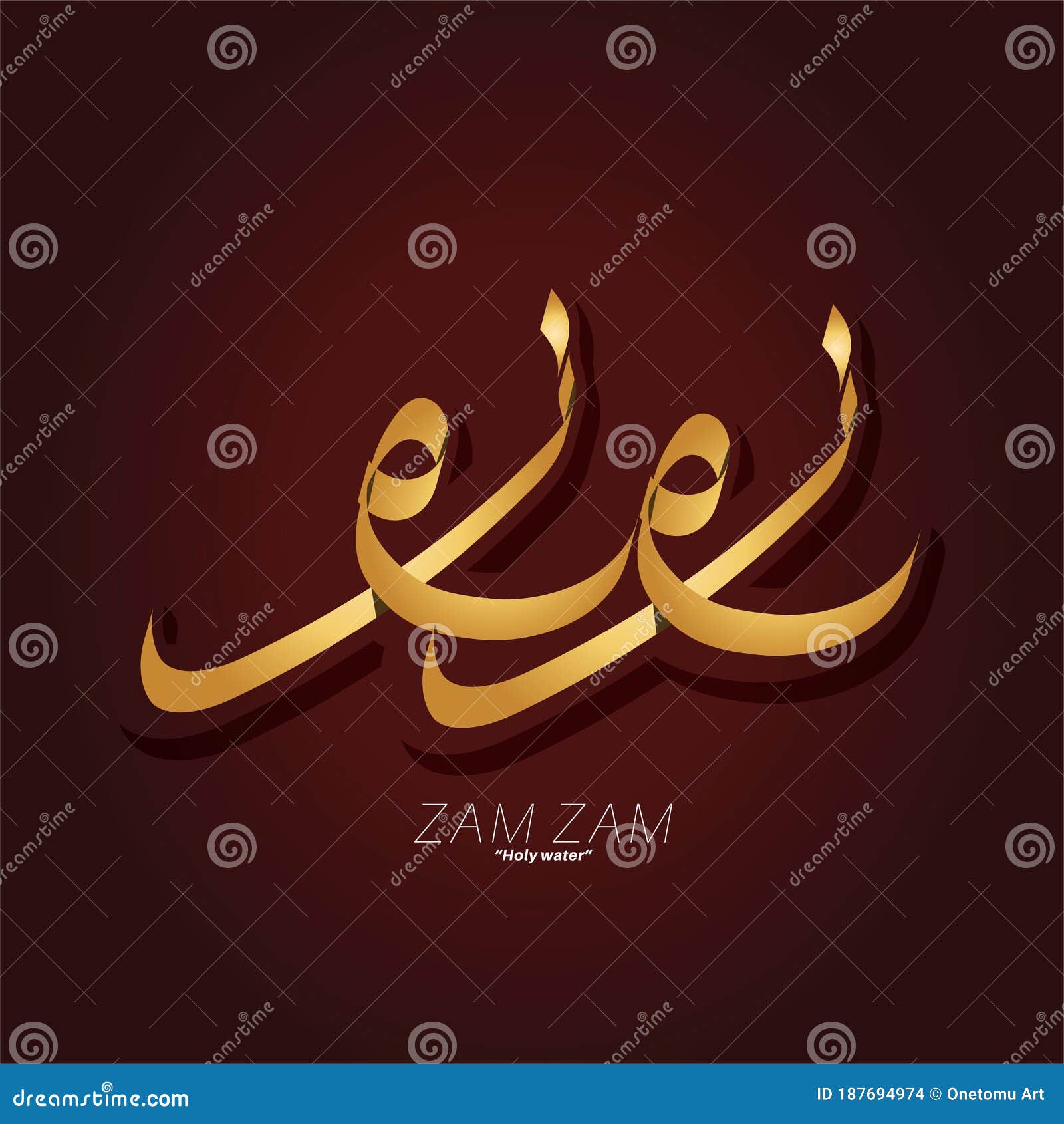 Zam-Zam Text in Arabic Calligraphy. Vector Design Stock Vector ...