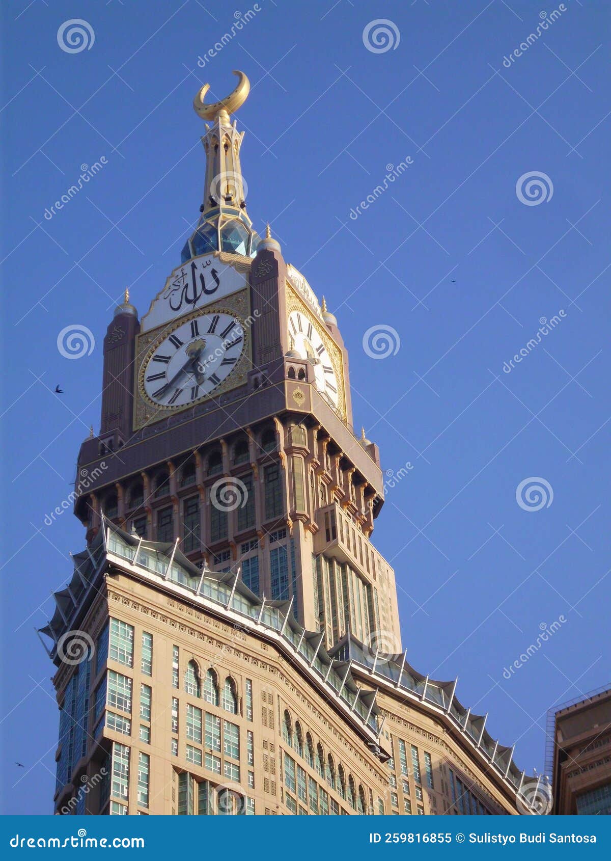 The Zamzam Tower stock image. Image of tower, architecture - 259816855