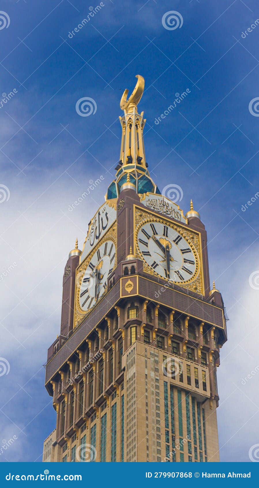 Zamzam Tower in Mecca City with Blue Sky Stock Photo - Image of spire ...