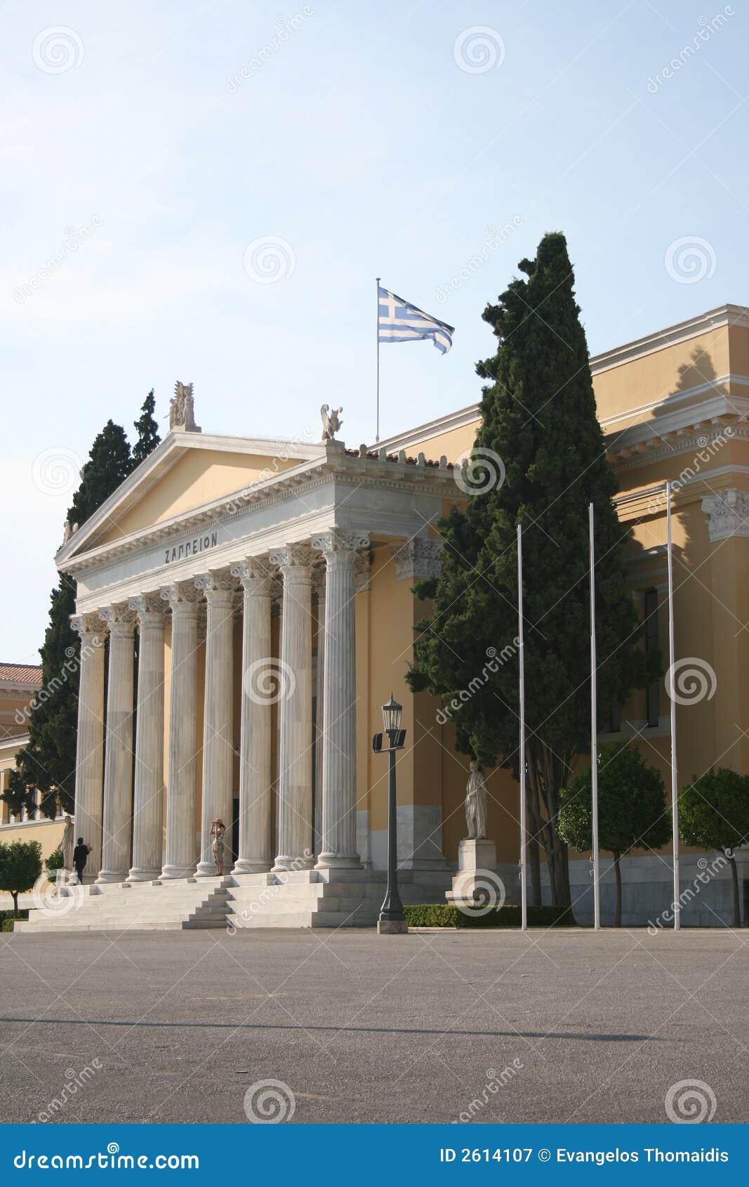 Zapeion building 7 stock image. Image of classic, entrance - 2614107