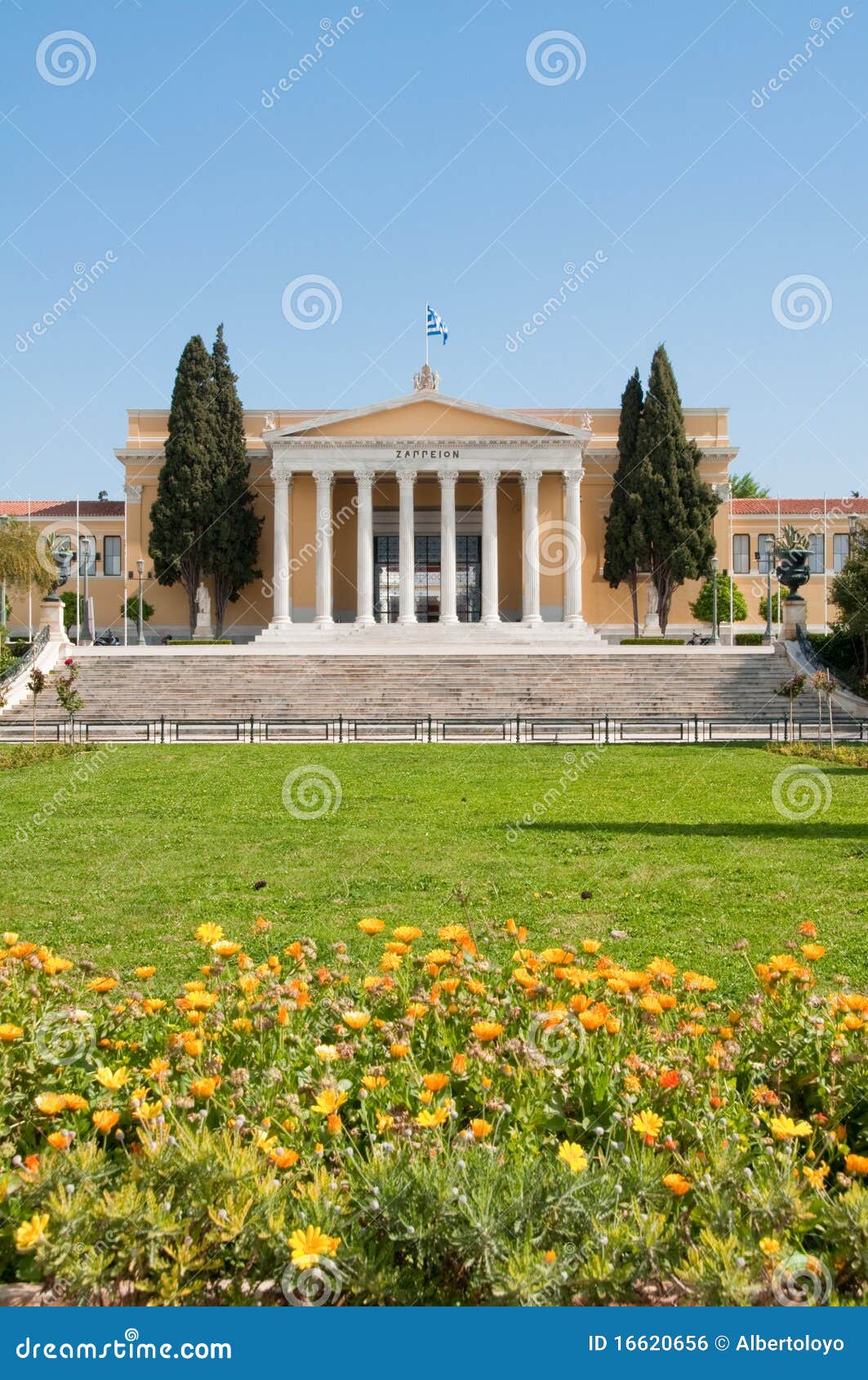 The Zappeion stock photo. Image of greek, classical, zappeion - 16620656