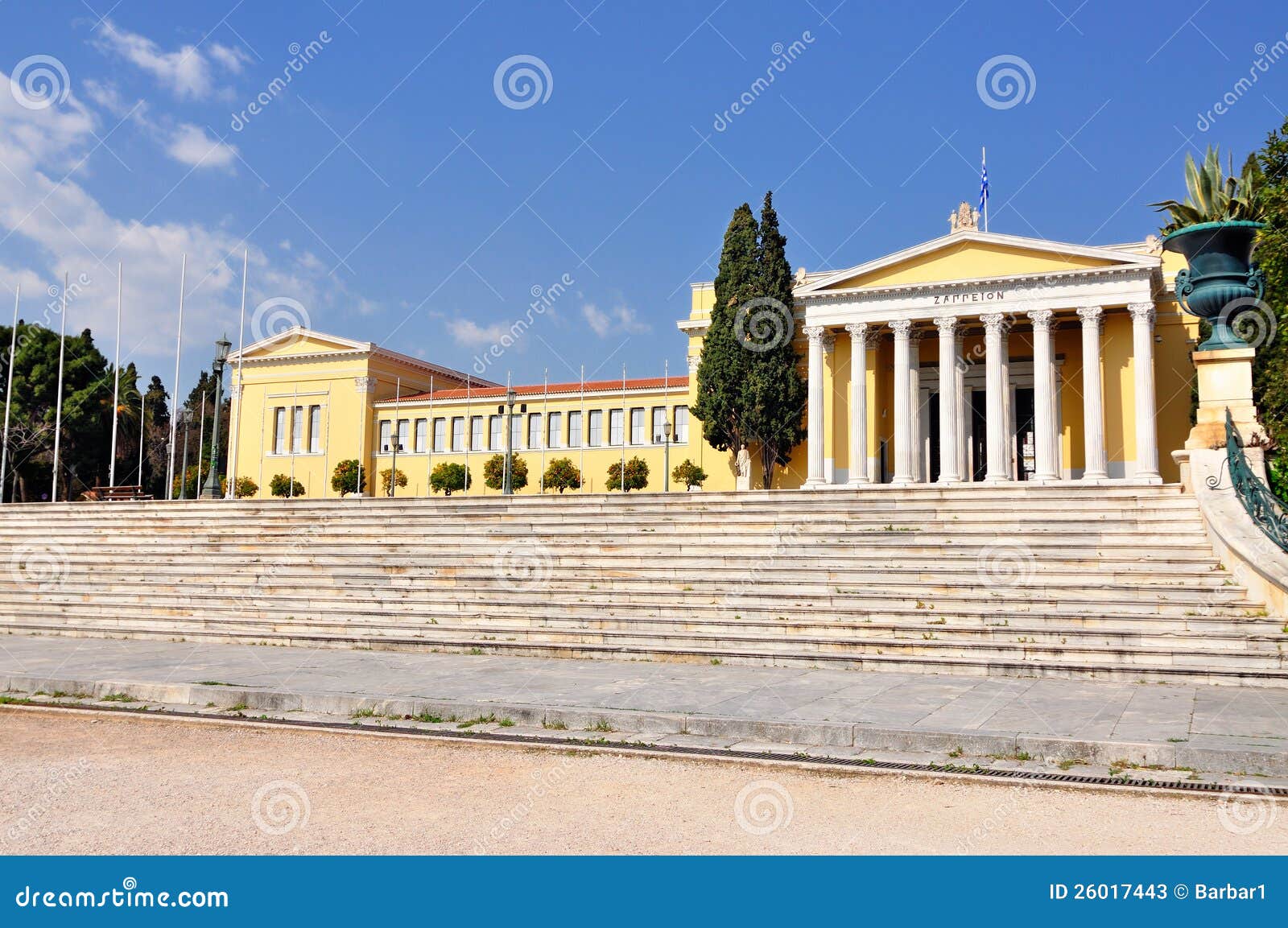 Zappeion stock image. Image of holidays, athens, meeting - 26017443