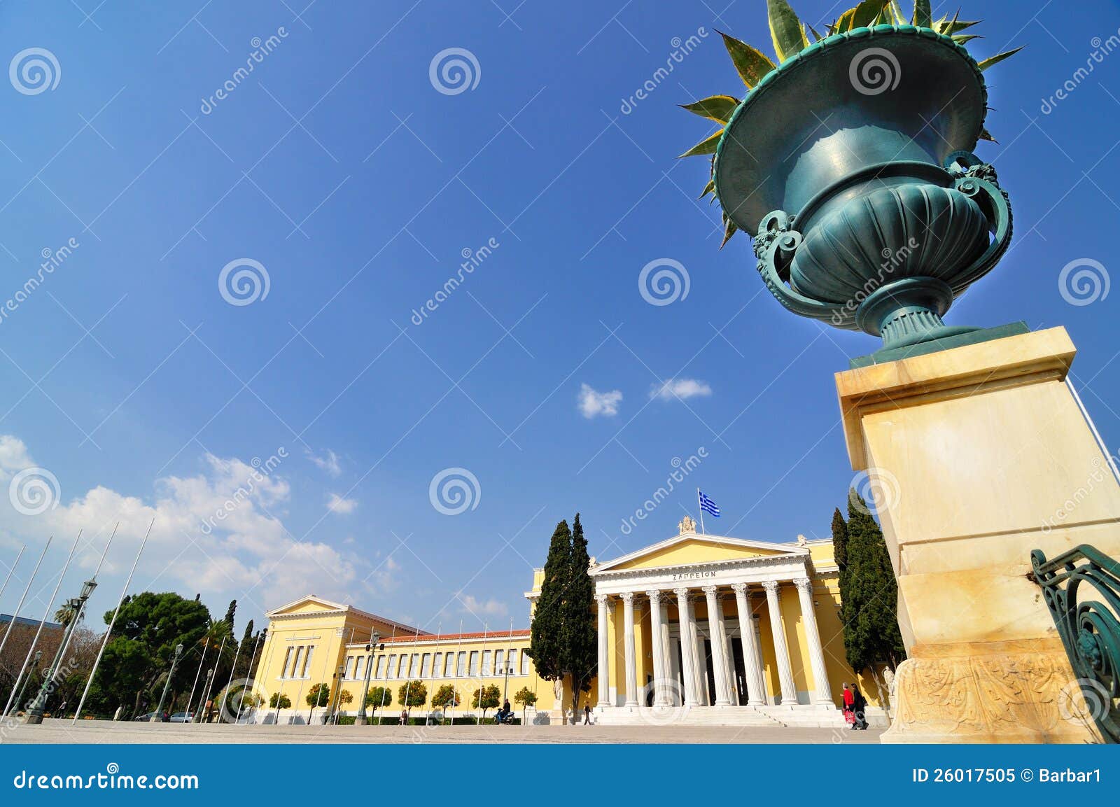 Zappeion stock image. Image of national, trip, tourism - 26017505