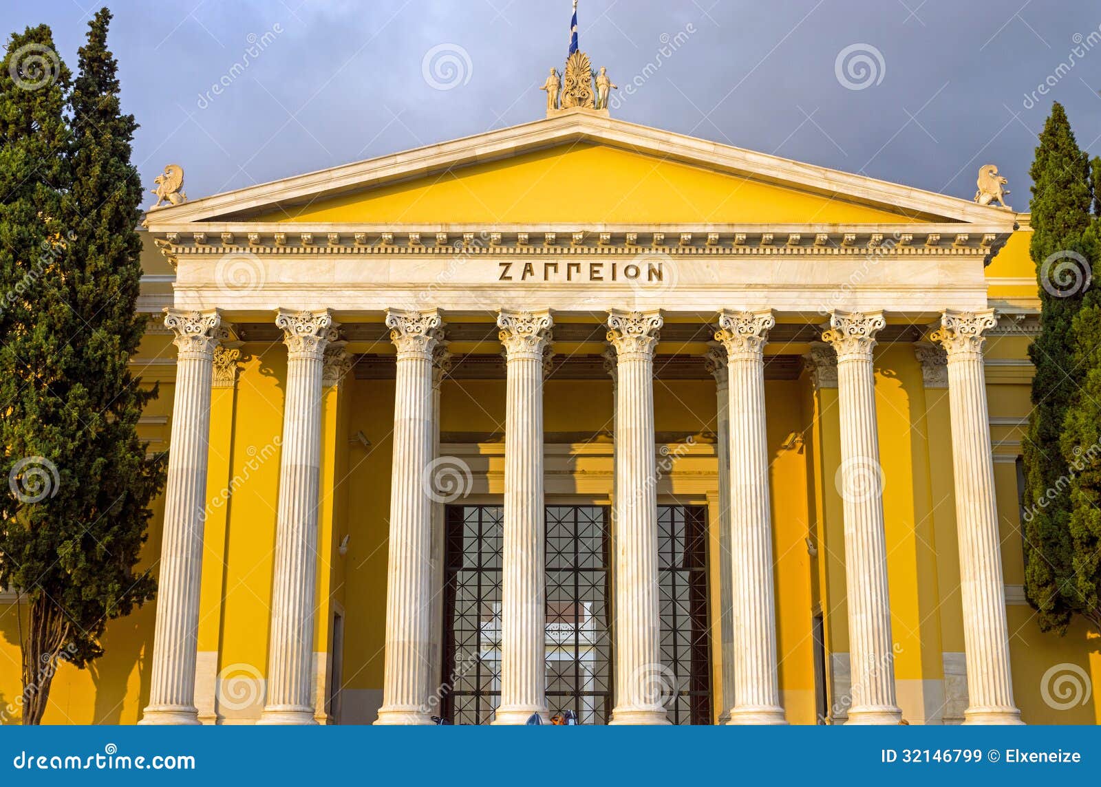 The Zappeion in Ahens stock image. Image of neoclassical - 32146799