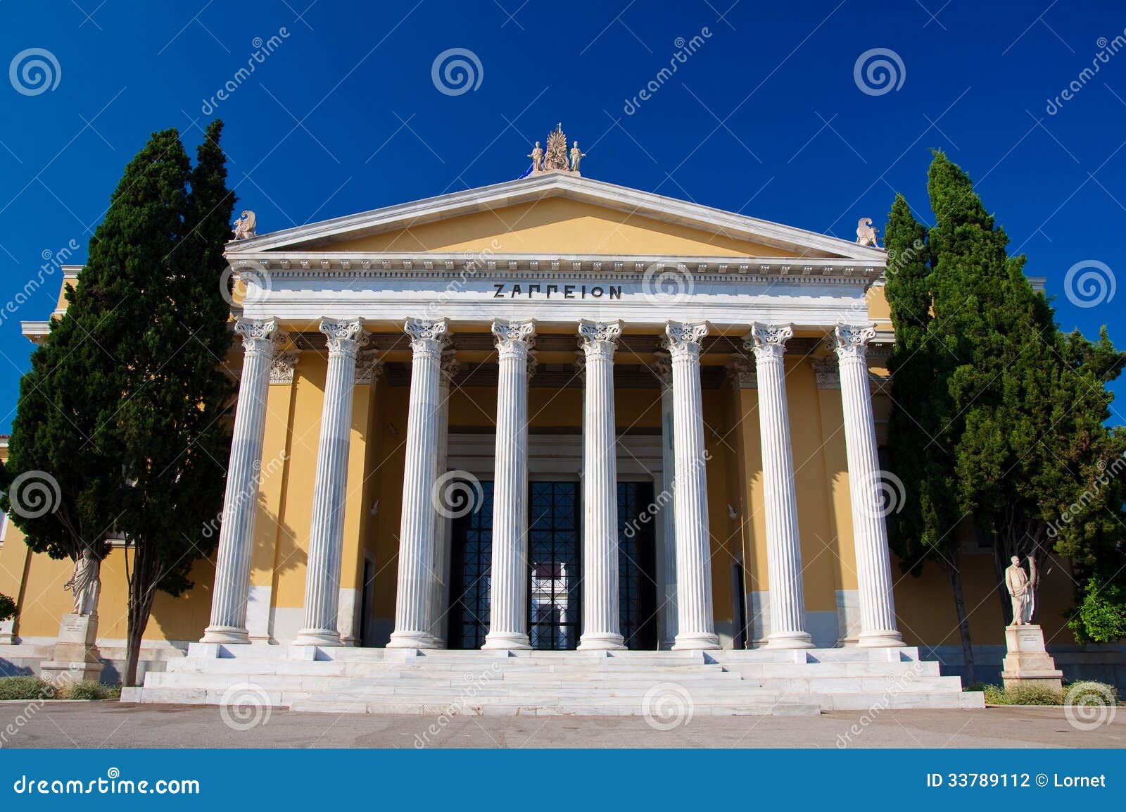 The Zappeion. Athens, Greece. Stock Photo - Image of colonnade, attica ...
