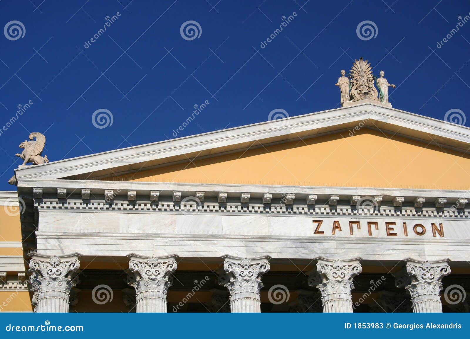 Zappeion Building Facade Top Stock Image - Image of pillars, carved ...