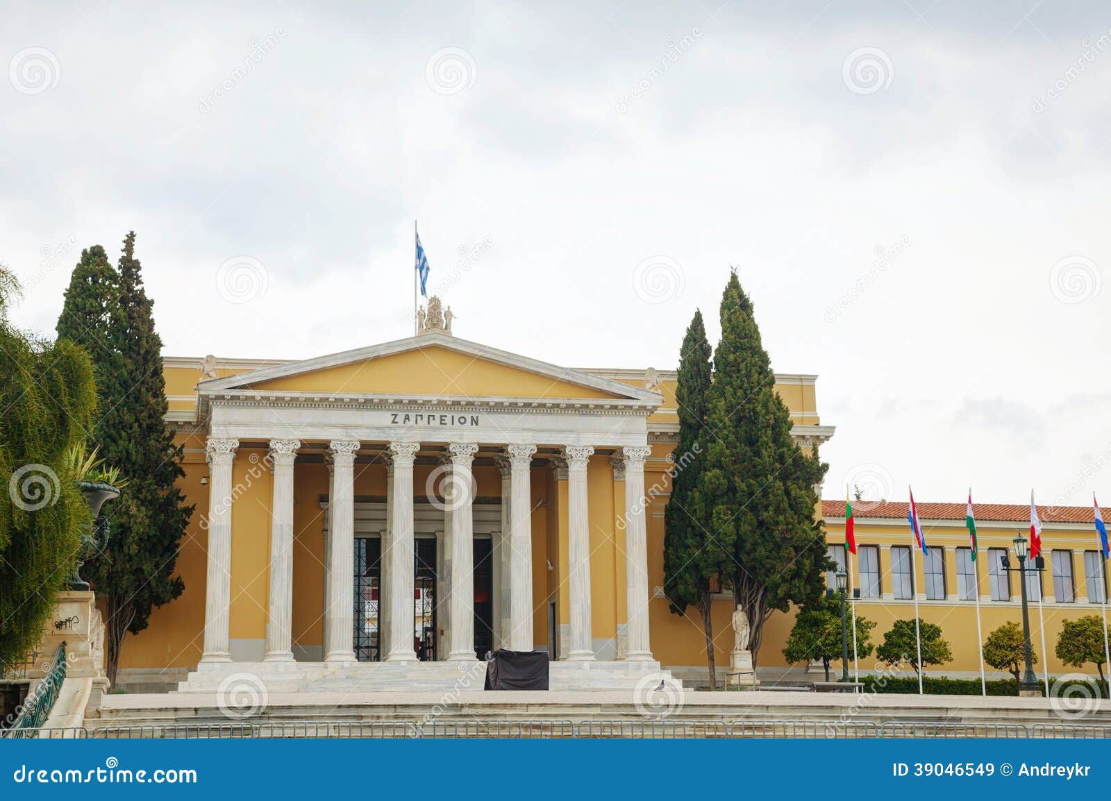 Zappeion (Congress Hall) Building in Athens Stock Image - Image of ...