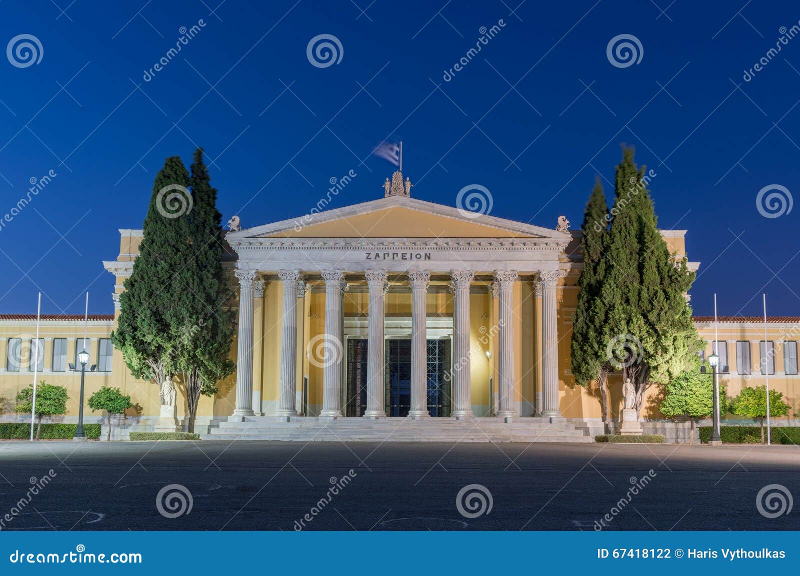 Zappeion Hall, Athen, Griechenland Stockfoto - Bild von reise, park ...